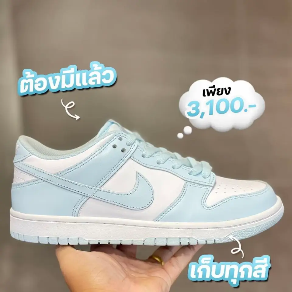 รีวิว รองเท้า Nike สีฟ้าพาสเทล🩵 | แกลเลอรีที่โพสต์โดย Proxumer | Lemon8