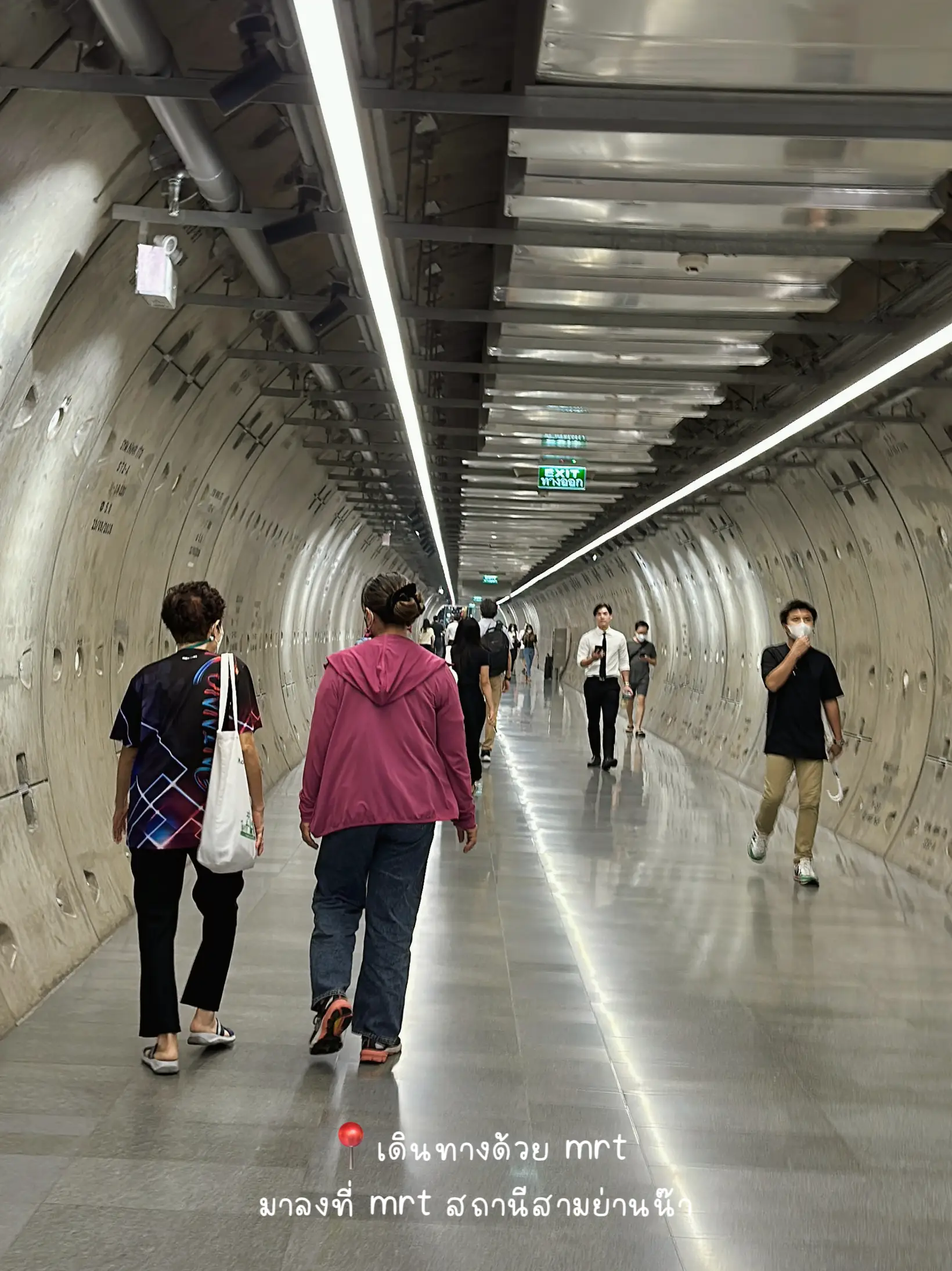 PATA PLANTATION🍝🍕 | ใกล้ MRT สามย่าน | แกลเลอรีที่โพสต์โดย A | Lemon8