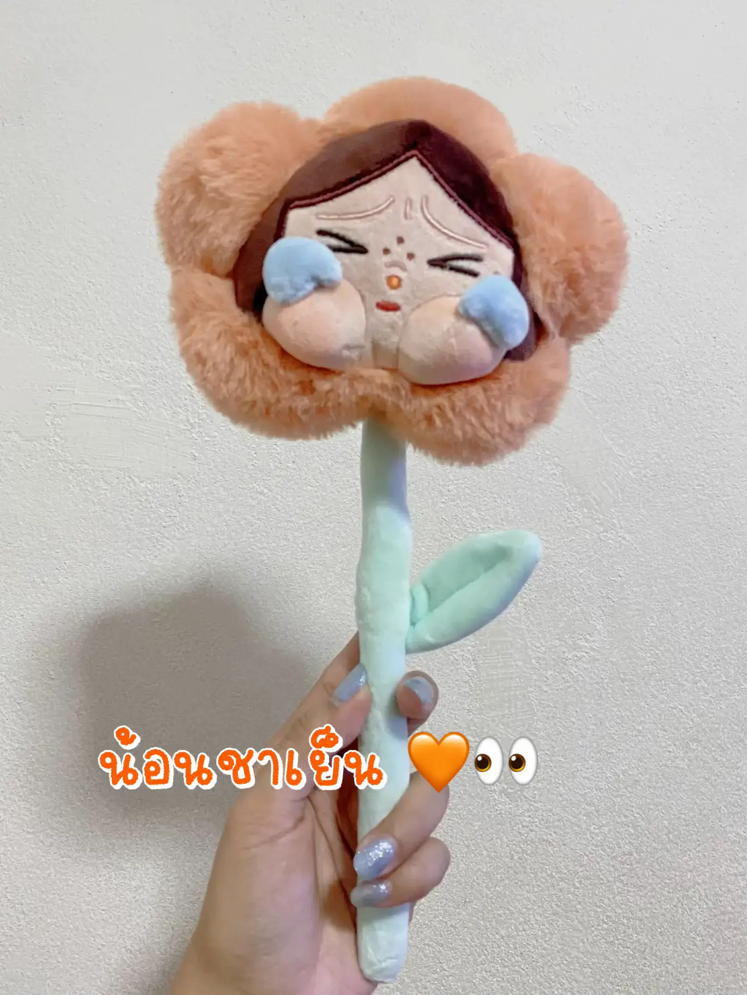 วาเลนไทน์ปีนี้ ก็ต้องดอกไม้ crybaby สิ 👀💕 | แกลเลอรีที่โพสต์โดย bxttersmuff | Lemon8