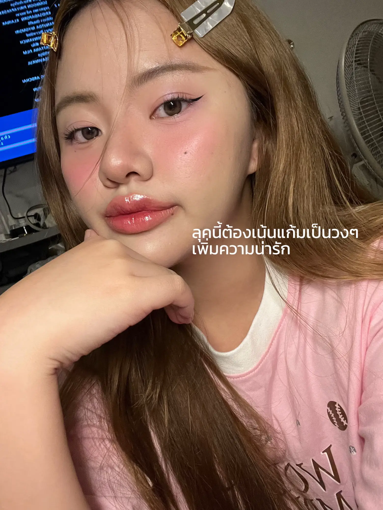 bonbon makeup🎀ด้วยบลัชเจลลี่ ‧₊˚ | แกลเลอรีที่โพสต์โดย ijiko | Lemon8