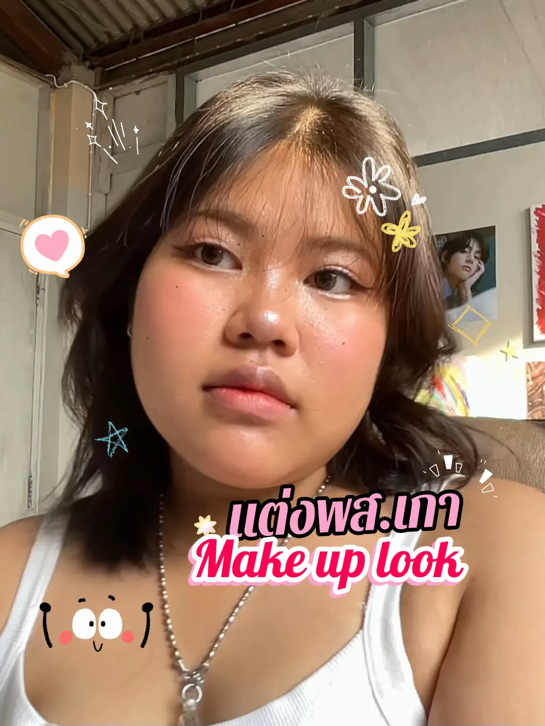 Make up look | วิดีโอที่เผยแพร่โดย Artvieww_hijshh | Lemon8