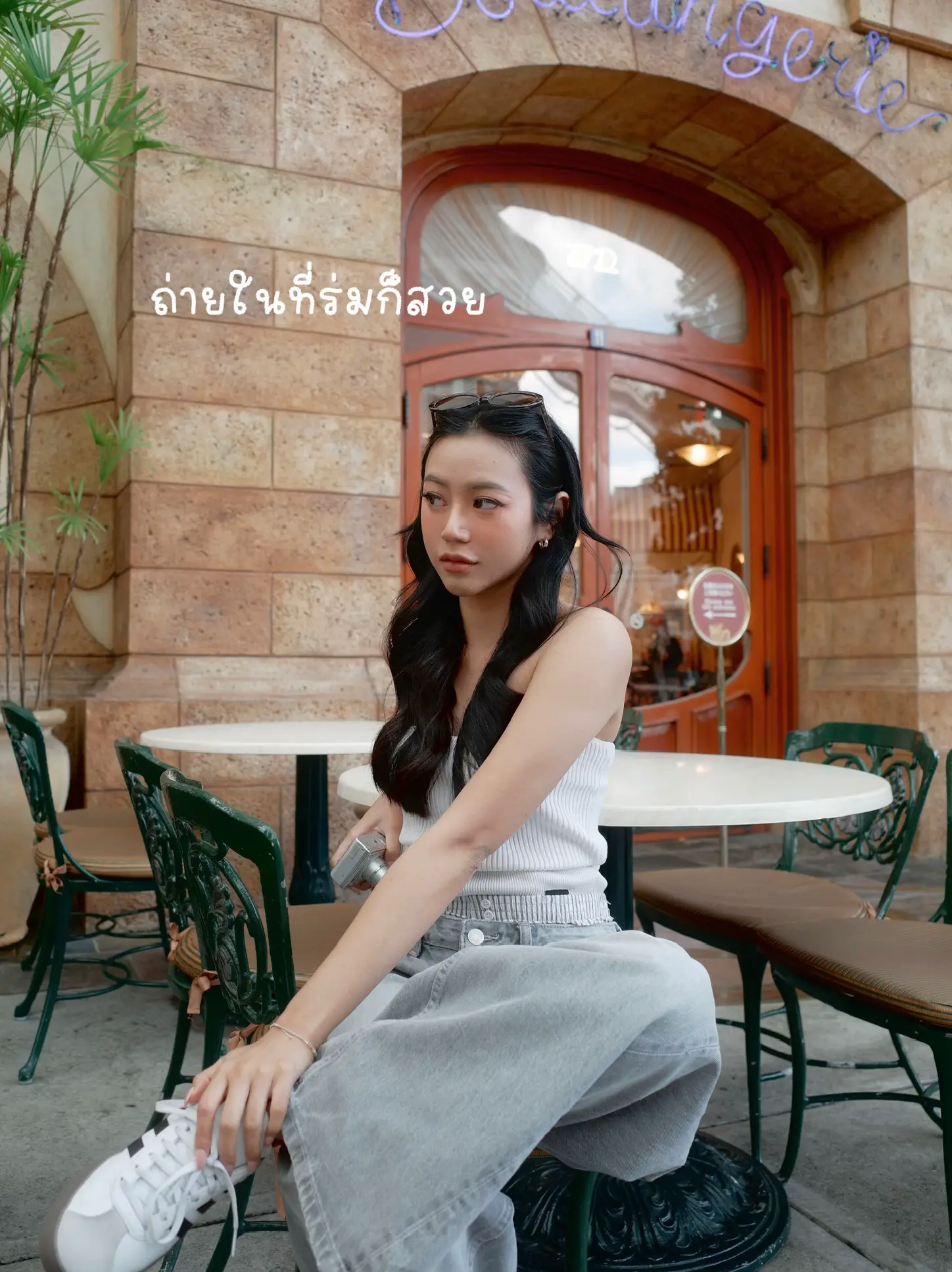 กล้องที่ดาราชอบใช้ - Ricoh gr3 📸 | แกลเลอรีที่โพสต์โดย Nicha ploy | Lemon8