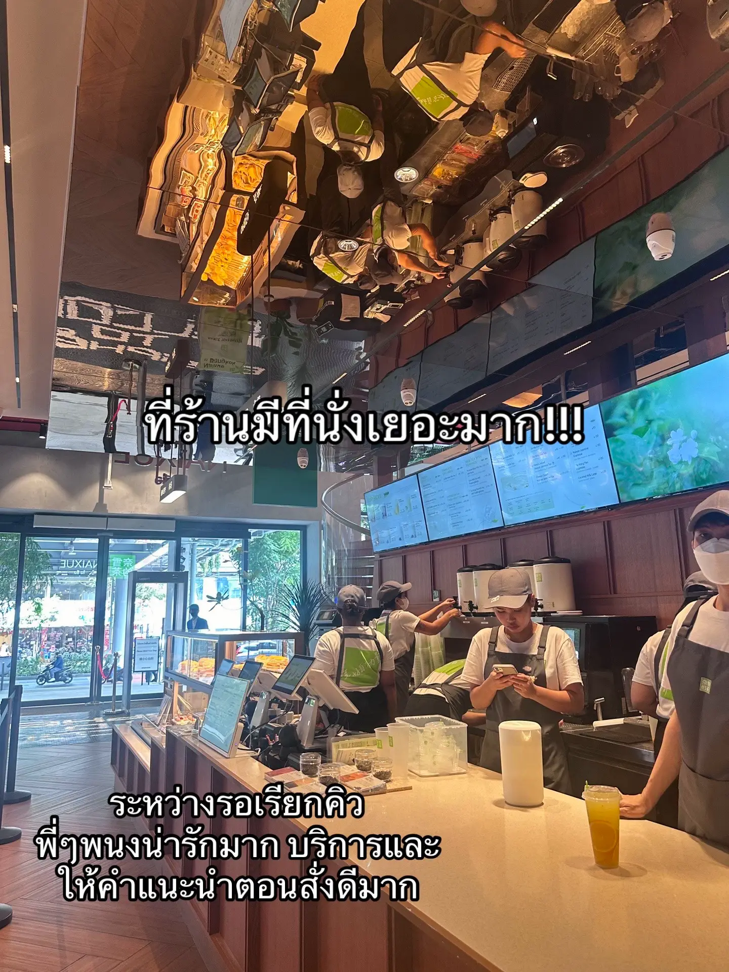 ที่นั่งชิว Emsphere: Naixue | แกลเลอรีที่โพสต์โดย ginger.ging | Lemon8