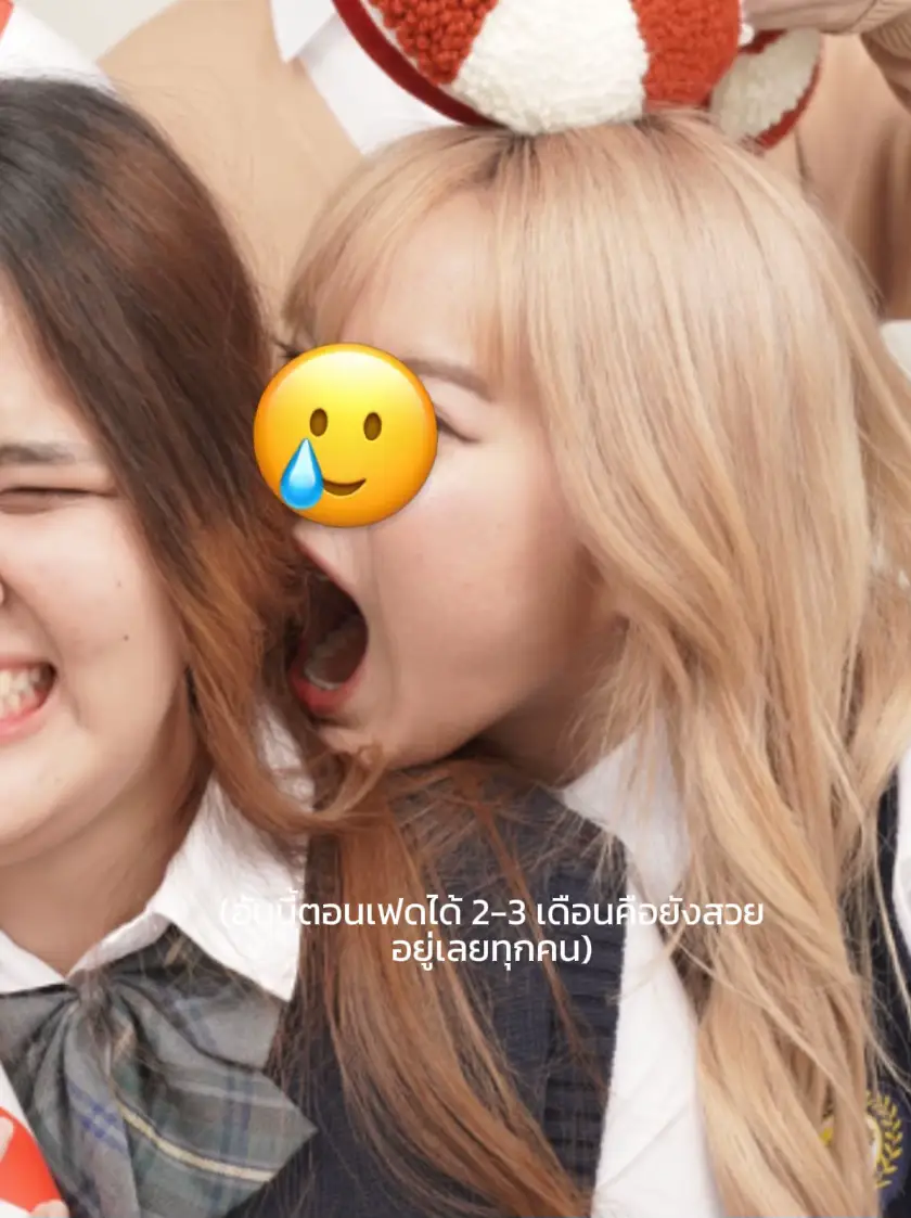 แจกพิกัดร้านทำสีผม ฟอกไม่จำกัดรอบ ไม่จำกัดความยาว💁🏼‍♀️💐🌷 | แกลเลอรีที่โพสต์โดย ploysai ᙏ̤̫ | Lemon8