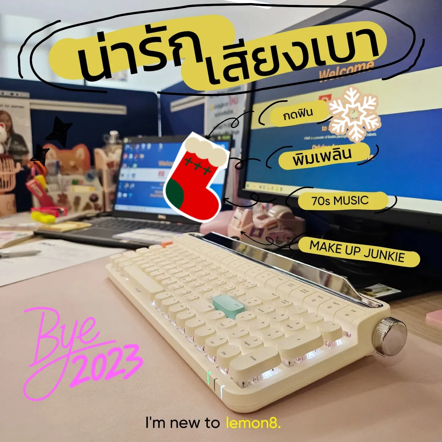 คีย์บอร์ดไอแพดactto - การค้นหาใน Lemon8