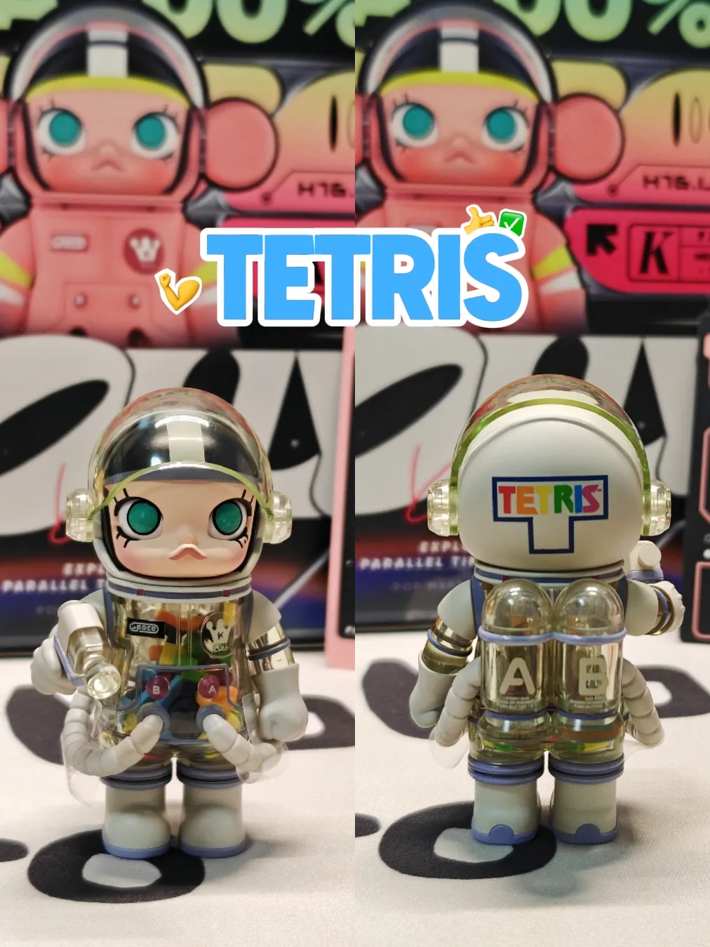 SPACE MOLLY V3 ยกกล่องครั้งแรก SECRET แตกมะ!!!!! | แกลเลอรีที่โพสต์โดย ...