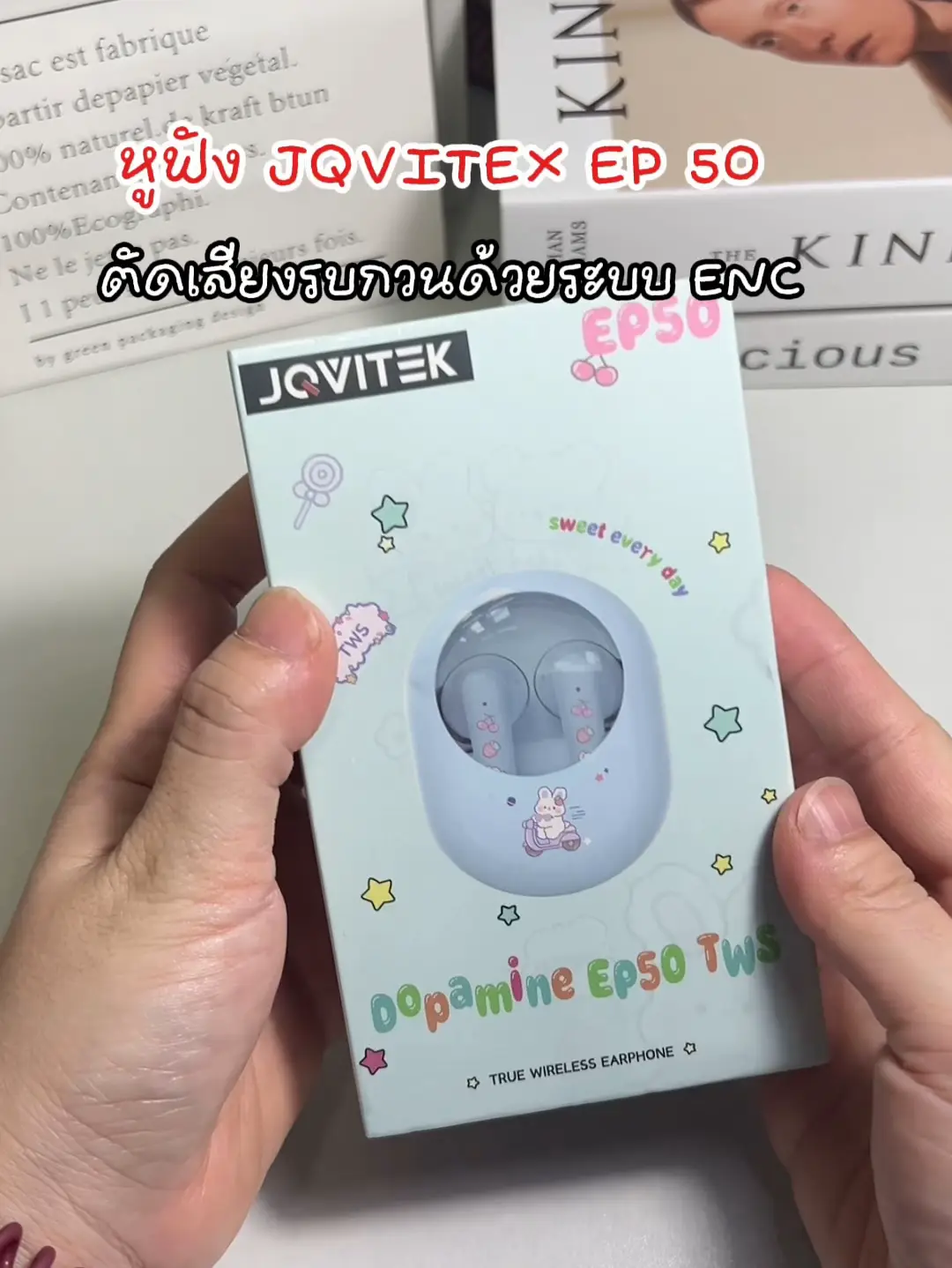 JQVITEX หูฟังบลูทูธ EP50 | วิดีโอที่เผยแพร่โดย Jeejee…journey | Lemon8