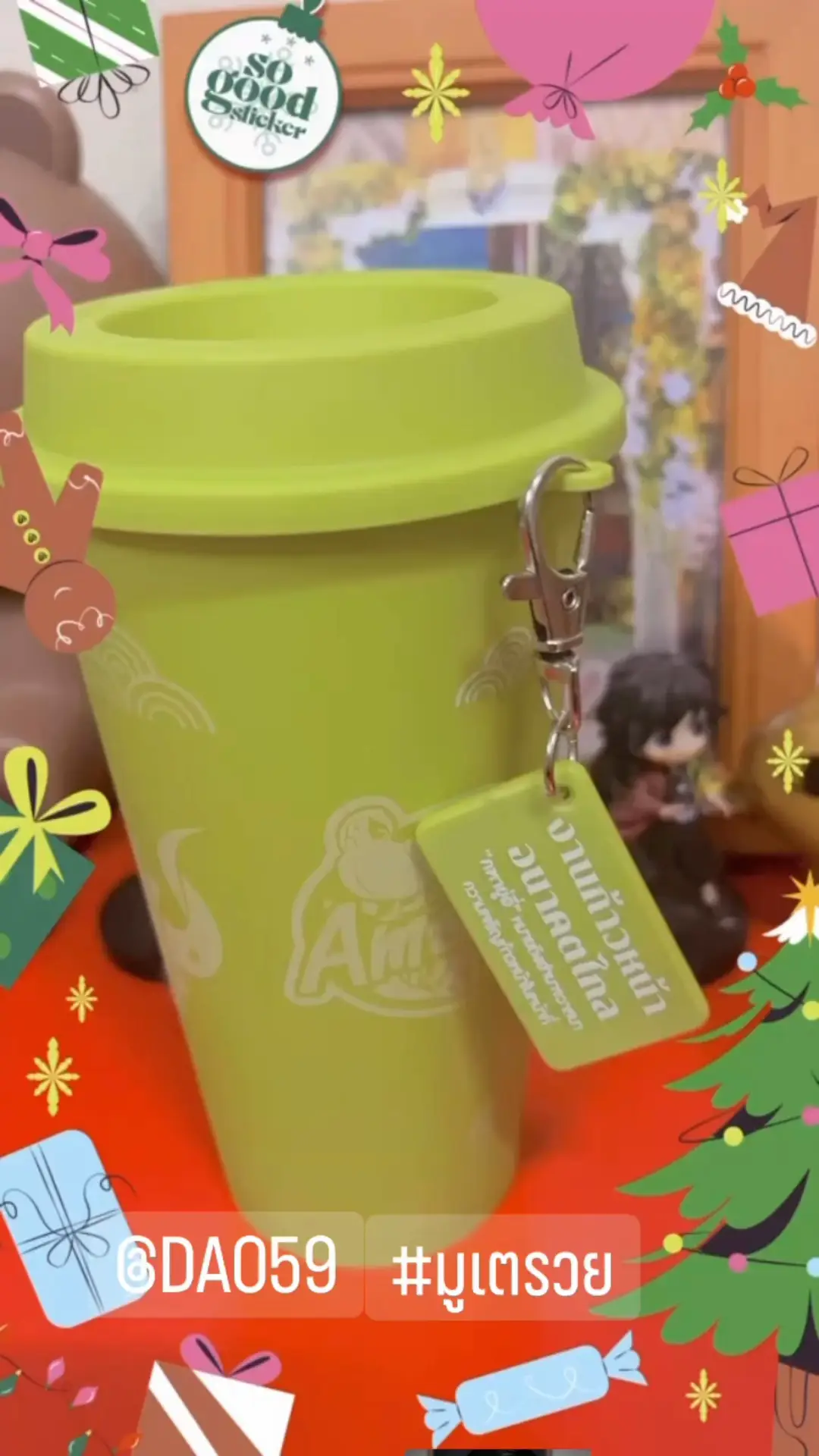 สายมูต้องมี🥰 | วิดีโอที่เผยแพร่โดย Dao Hoshi | Lemon8