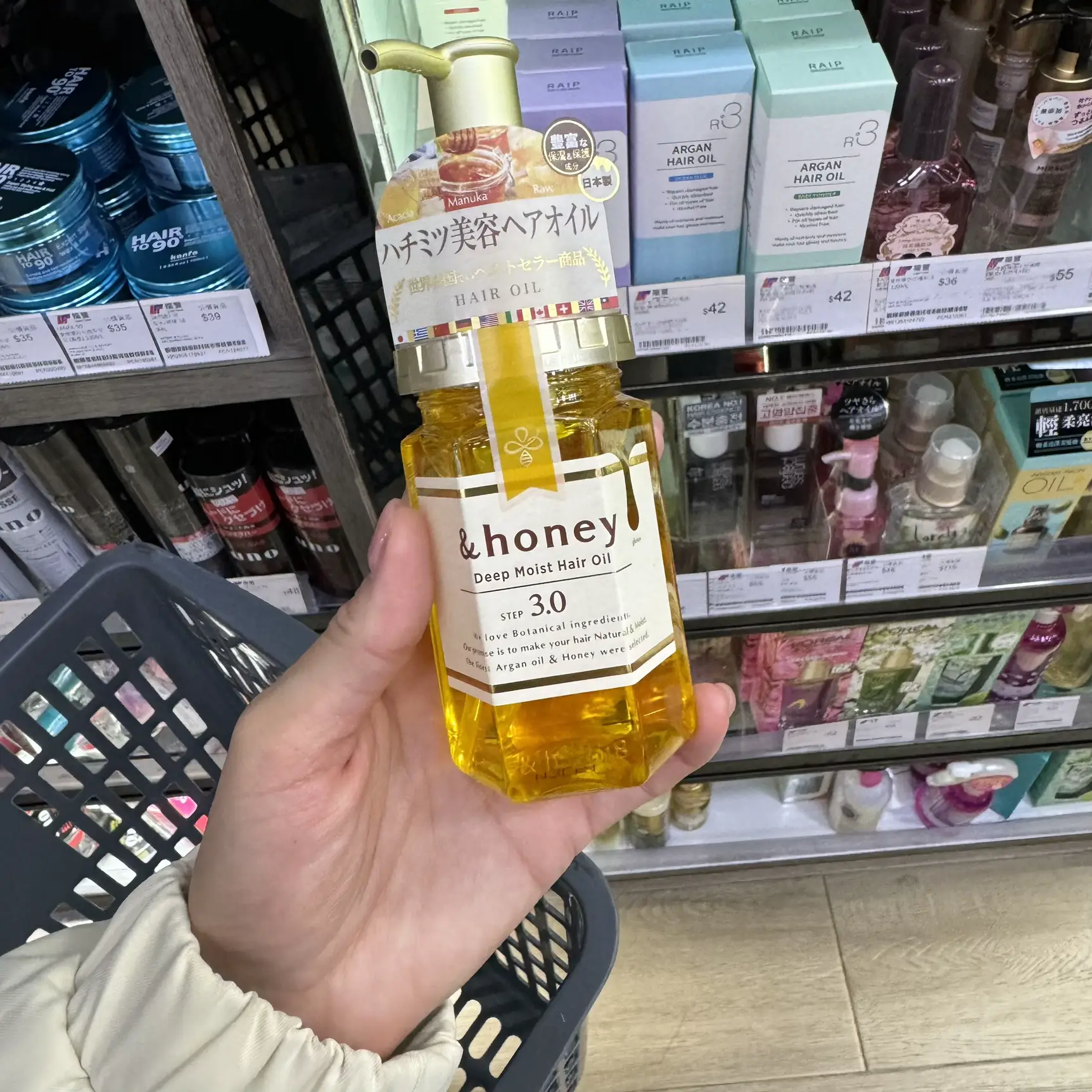 ร้านไม่ลับ ในฮ่องกง(Lung Fung)🛒🛍️ | แกลเลอรีที่โพสต์โดย BELLNARINYA ...