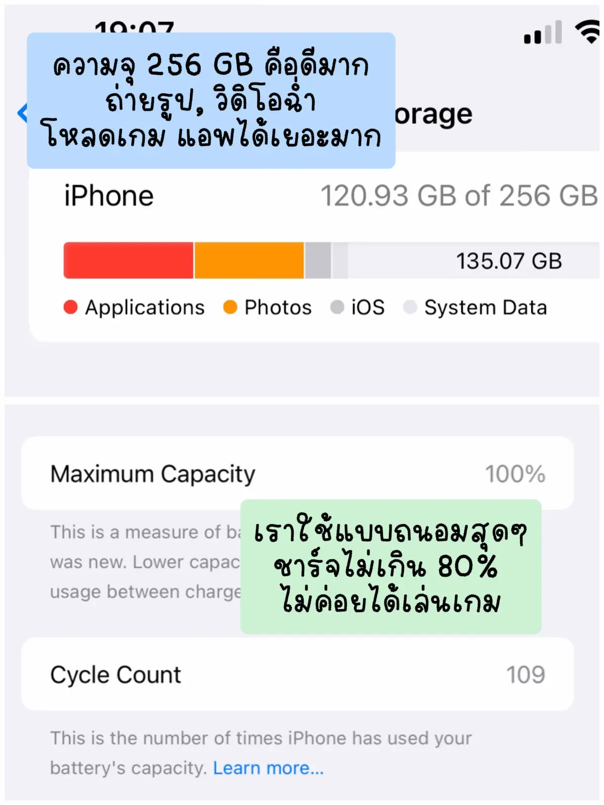 รีวิว iPhone 15 ProMax หลังใช้มา 5 เดือน | แกลเลอรีที่โพสต์โดย G-Jee | Lemon8