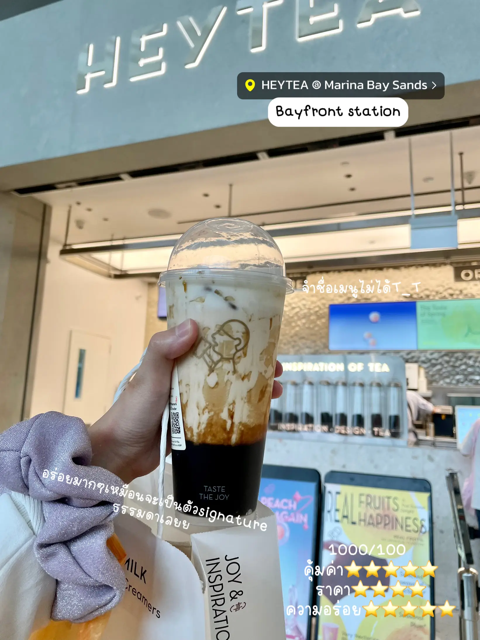 พากินร้านเด็ด🍛 Liao Fan Hawker Chan สิงคโปร์ มิชลินสตาร์🌟 | แกลเลอรีที่ ...
