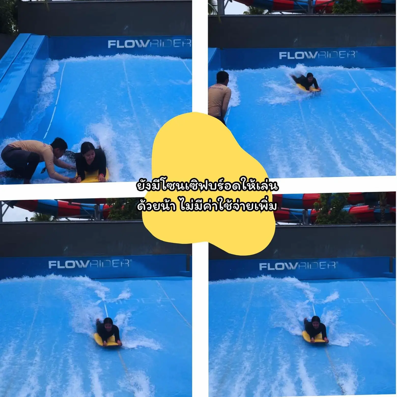 Andamanda Phuket | แกลเลอรีที่โพสต์โดย Chettida Jaidee | Lemon8