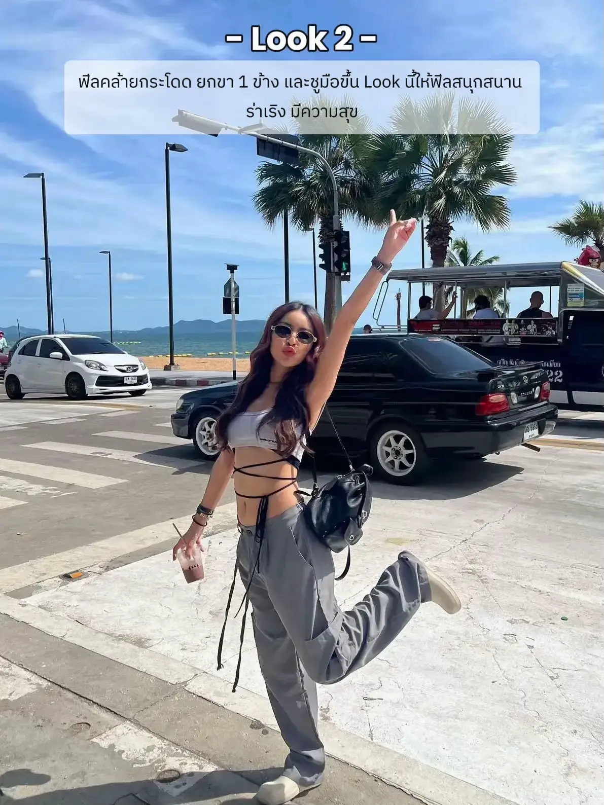 ไอเดียท่าโพสรูปเที่ยวทะเล ถ่ายยังไงให้ดูแพงเหมือนอยู่ Miami 🏝🏝 | แกลเลอรีที่โพสต์โดย Beamcdth ...