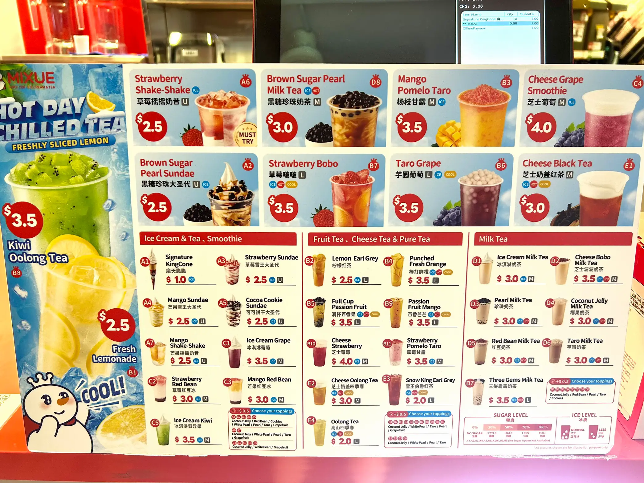 $1 Ice Cream?! SUCH A STEAL 🤩🫶🏼 | Gallery posted by TFC🥘 | Lemon8