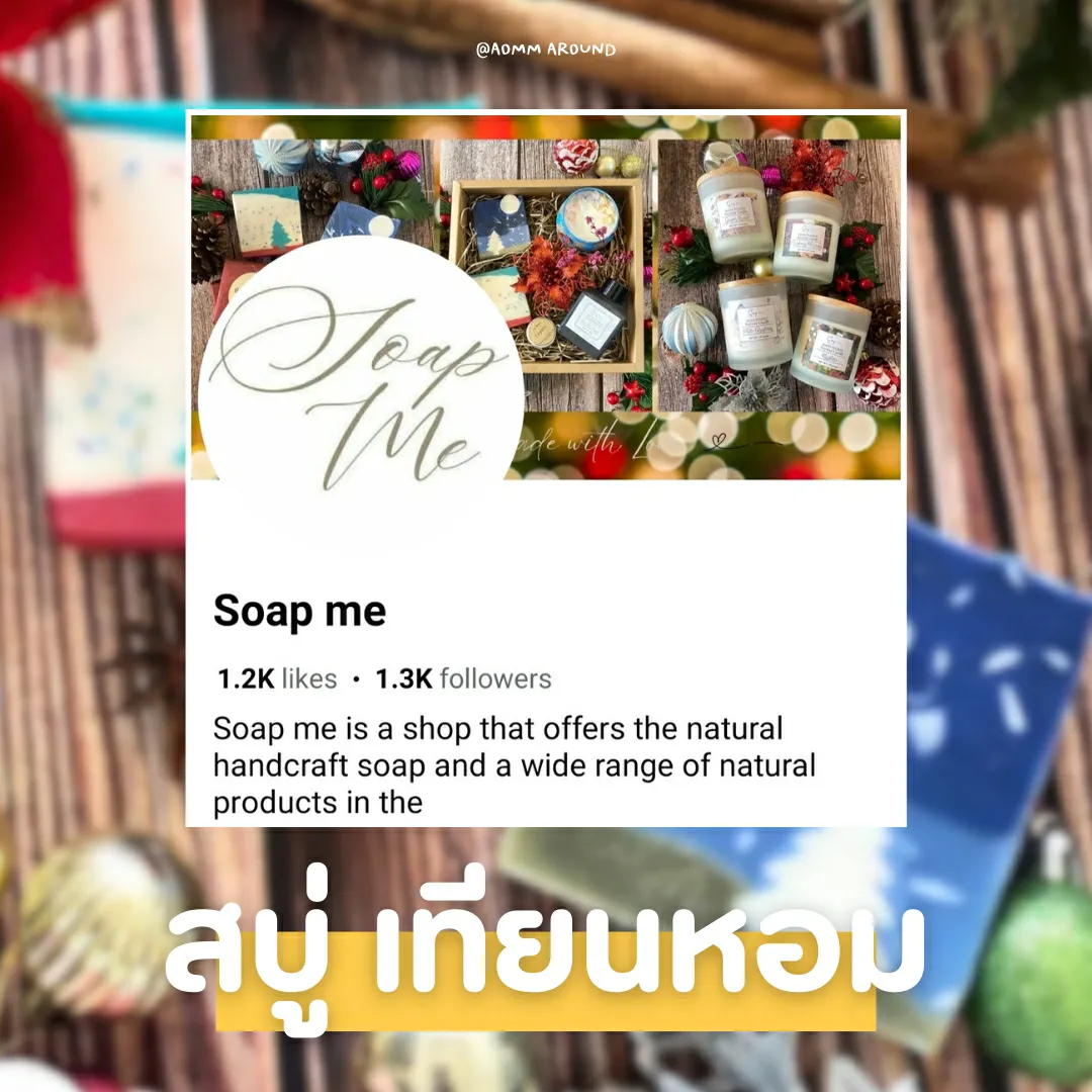 ชวนสร้างงานศิลป์! ฉบับคนหัวหินแนะนำเอง | แกลเลอรีที่โพสต์โดย AOMM AROUND | Lemon8