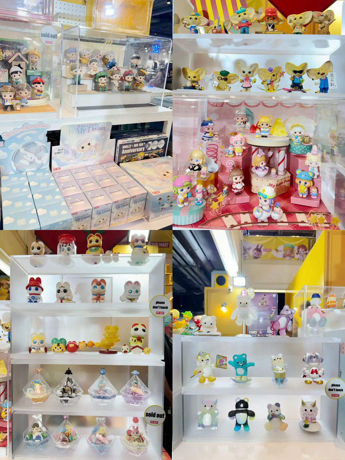 19 ไอเดียยอดนิยมเกี่ยวกับ Pop Mart Thailand มีที่ไหนบ้าง ในปี 2024