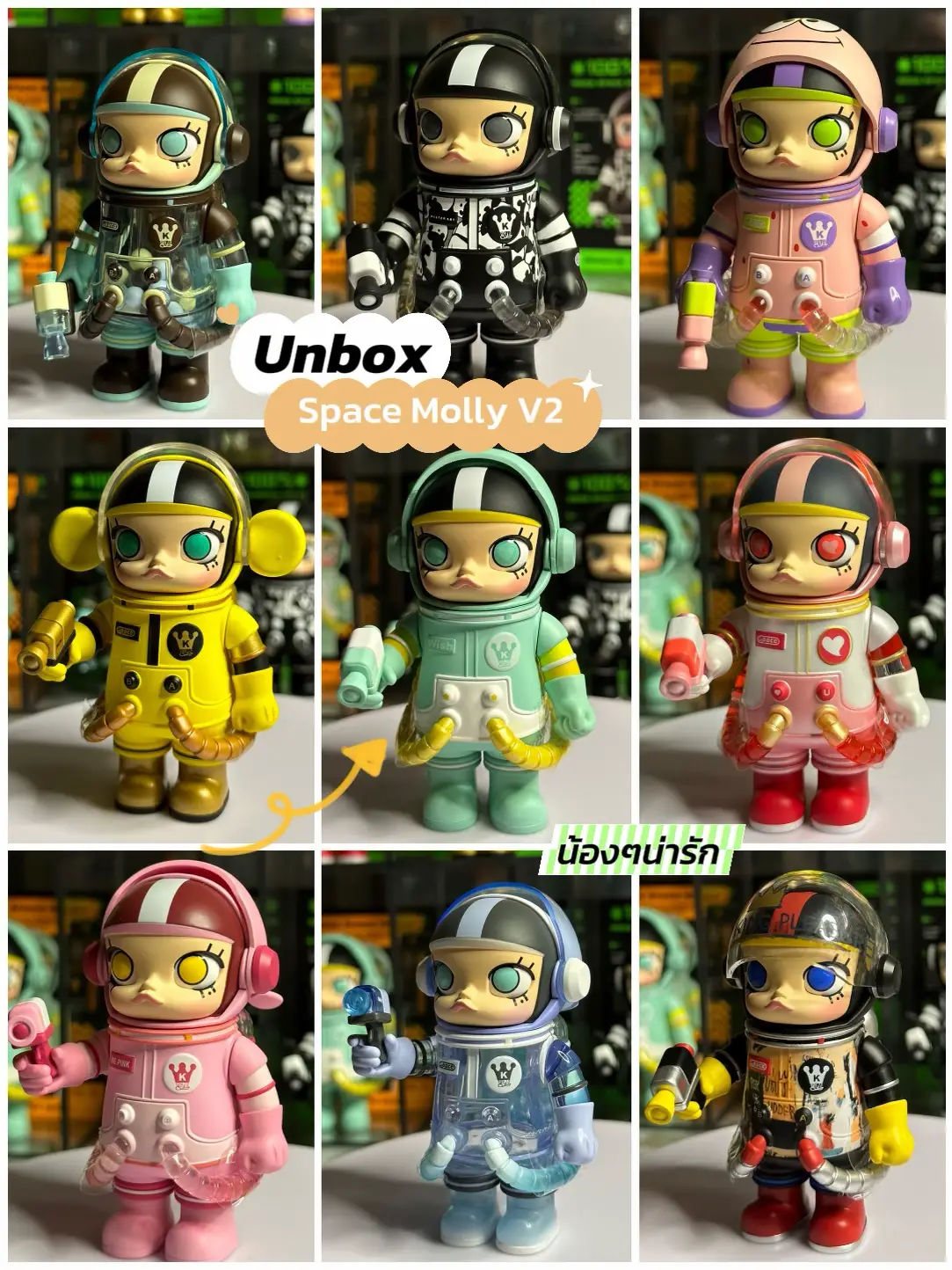 Molly Space V2 unboxing | แกลเลอรีที่โพสต์โดย ZhöcKK | Lemon8