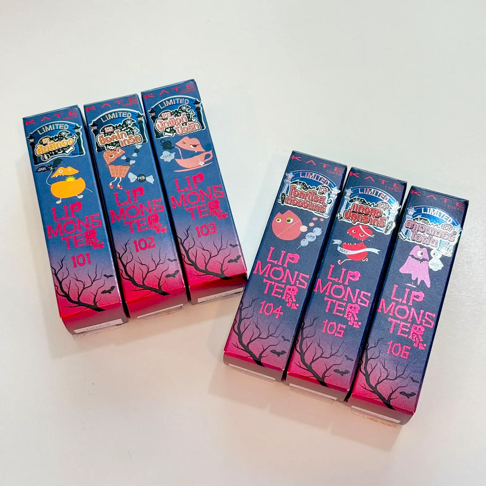 ลิปเนื้อฉ่ำ ติดทนดีนะรุ่นนี้ KATE LIP MONSTER | แกลเลอรีที่โพสต์โดย ...