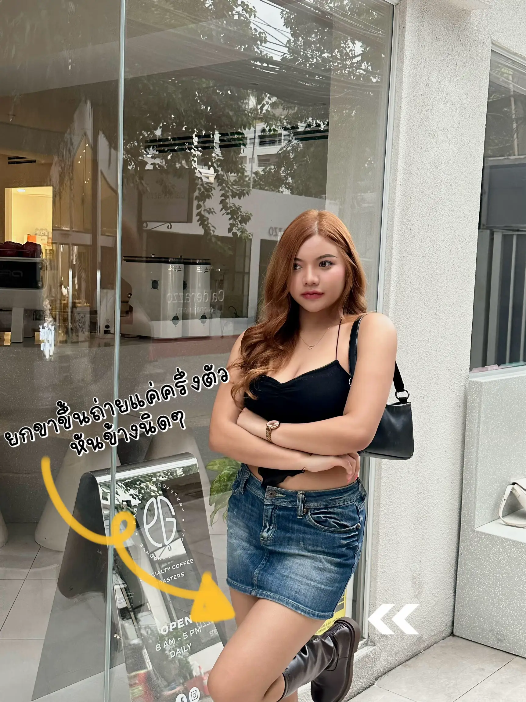 💡ทริคท่าโพสต์ถ่ายรูป สไตล์สาวอวบยังไง ให้ดูผอมเพรียวผม‼️ | แกลเลอรีที่ ...