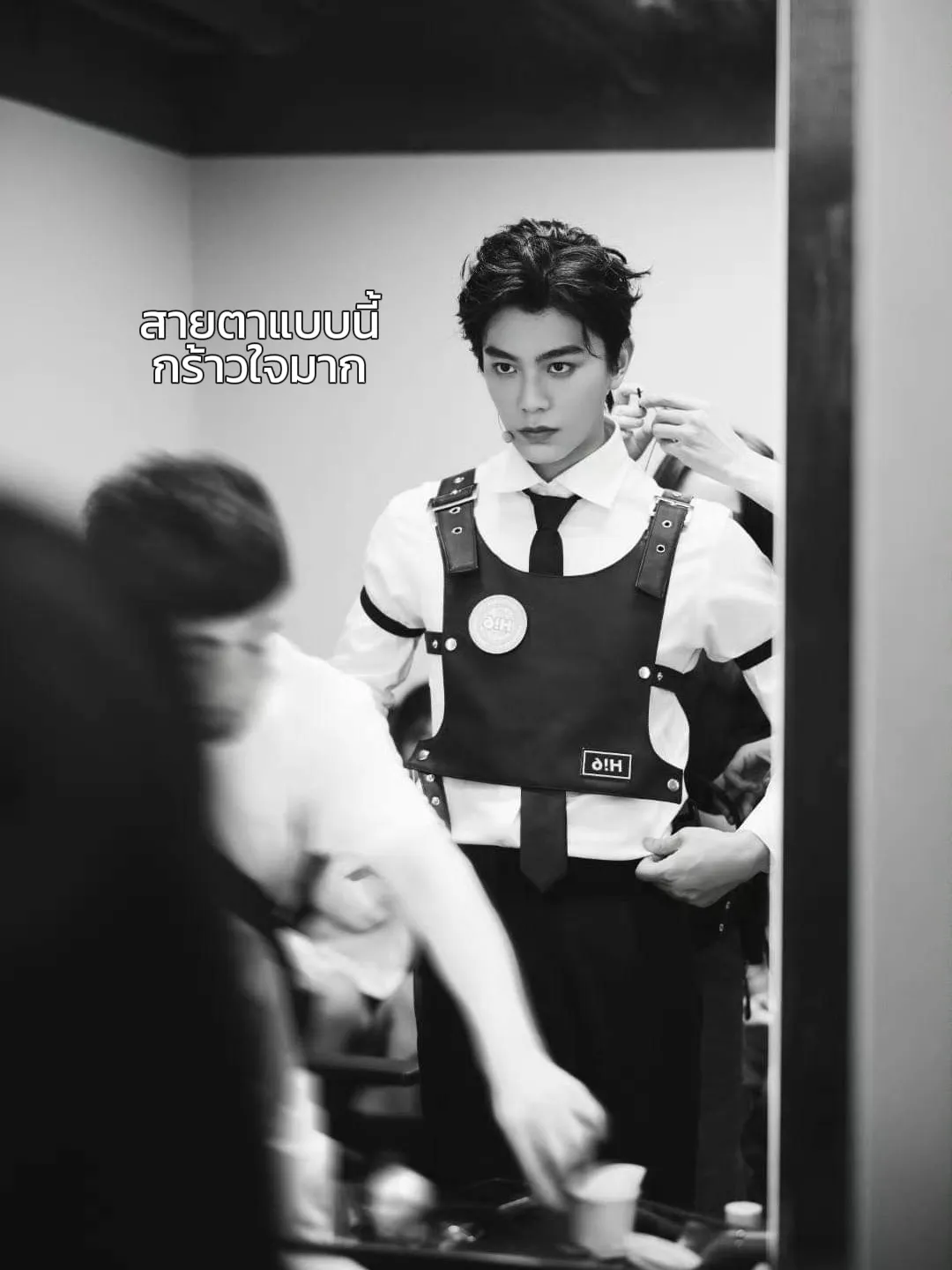 ติงอวี่ซี ในวาไรตี้ H!6 ไม่ดูคือพลาด! | แกลเลอรีที่โพสต์โดย im.zaii.story | Lemon8