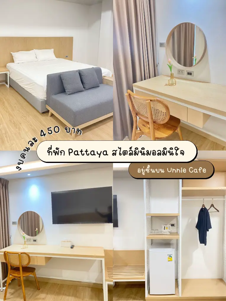 📍ปักหมุดที่พัก วิวหลักล้านนน ห้ามพลาด~ | แกลเลอรีที่โพสต์โดย Suphatson.ka🍒 | Lemon8