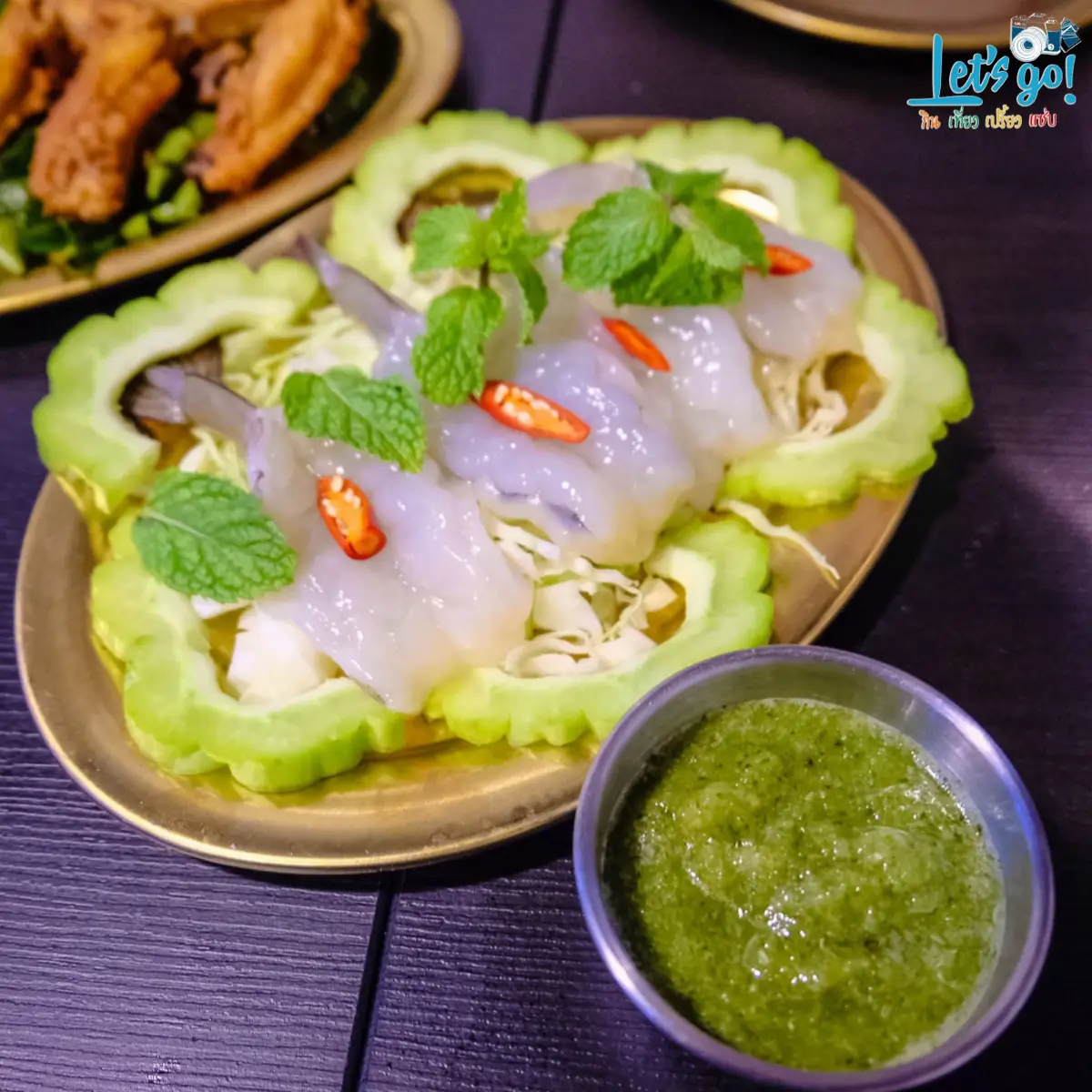 Hom Than | แกลเลอรีที่โพสต์โดย Let's Go | Lemon8