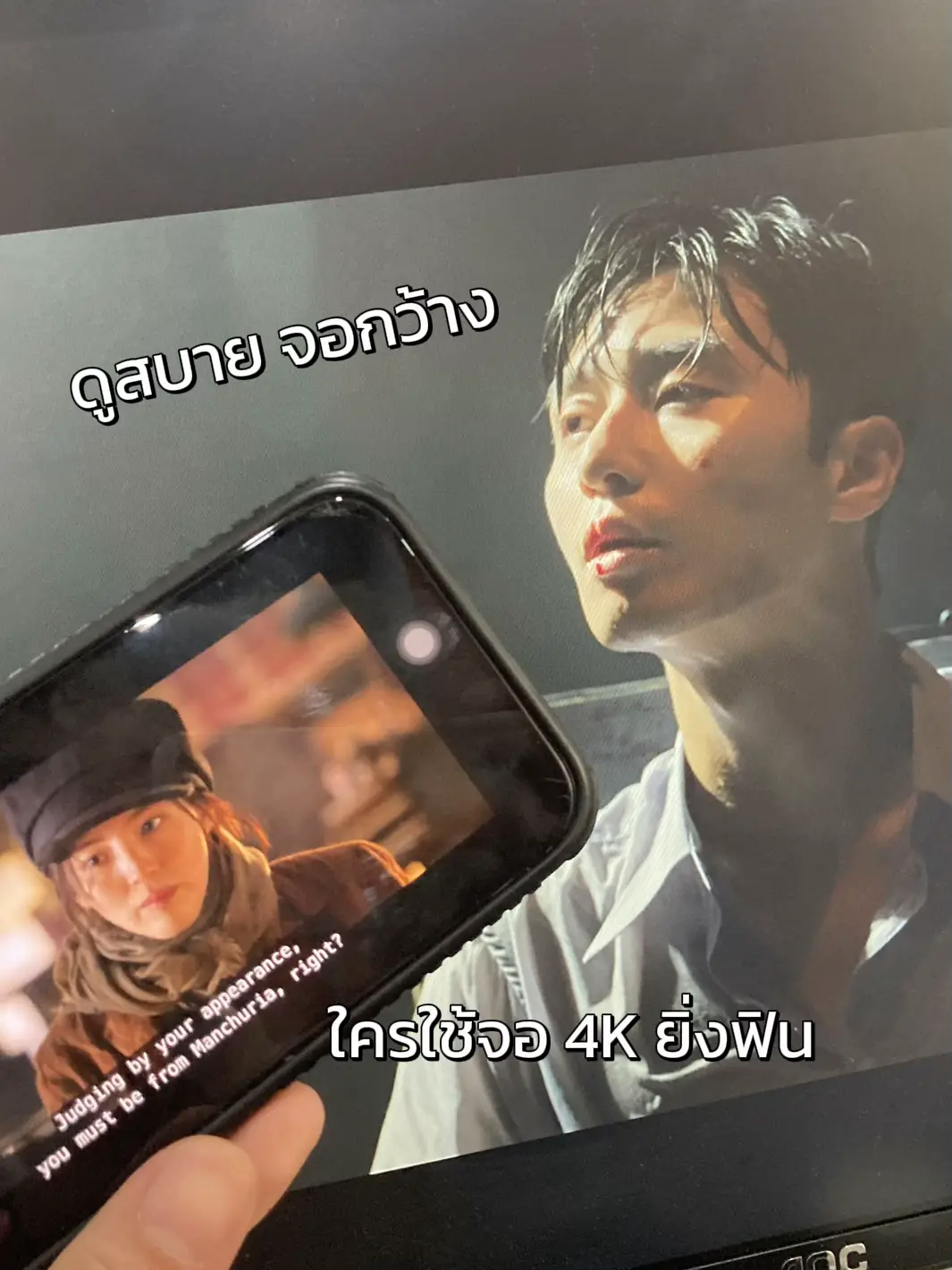 ทริคเด็ด ! ดู Netflix 4K บนคอมพ์ (ฟรี) | แกลเลอรีที่โพสต์โดย chdn | Lemon8