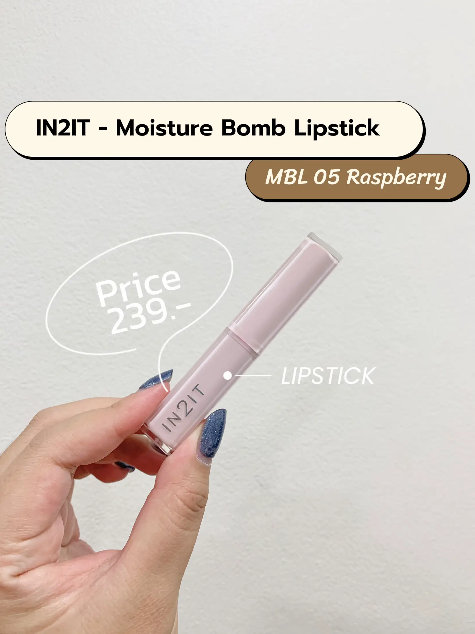 🧸Review🧸 IN2IT - Moisture Bomb Lipstick | แกลเลอรีที่โพสต์โดย Fah.cha | Lemon8