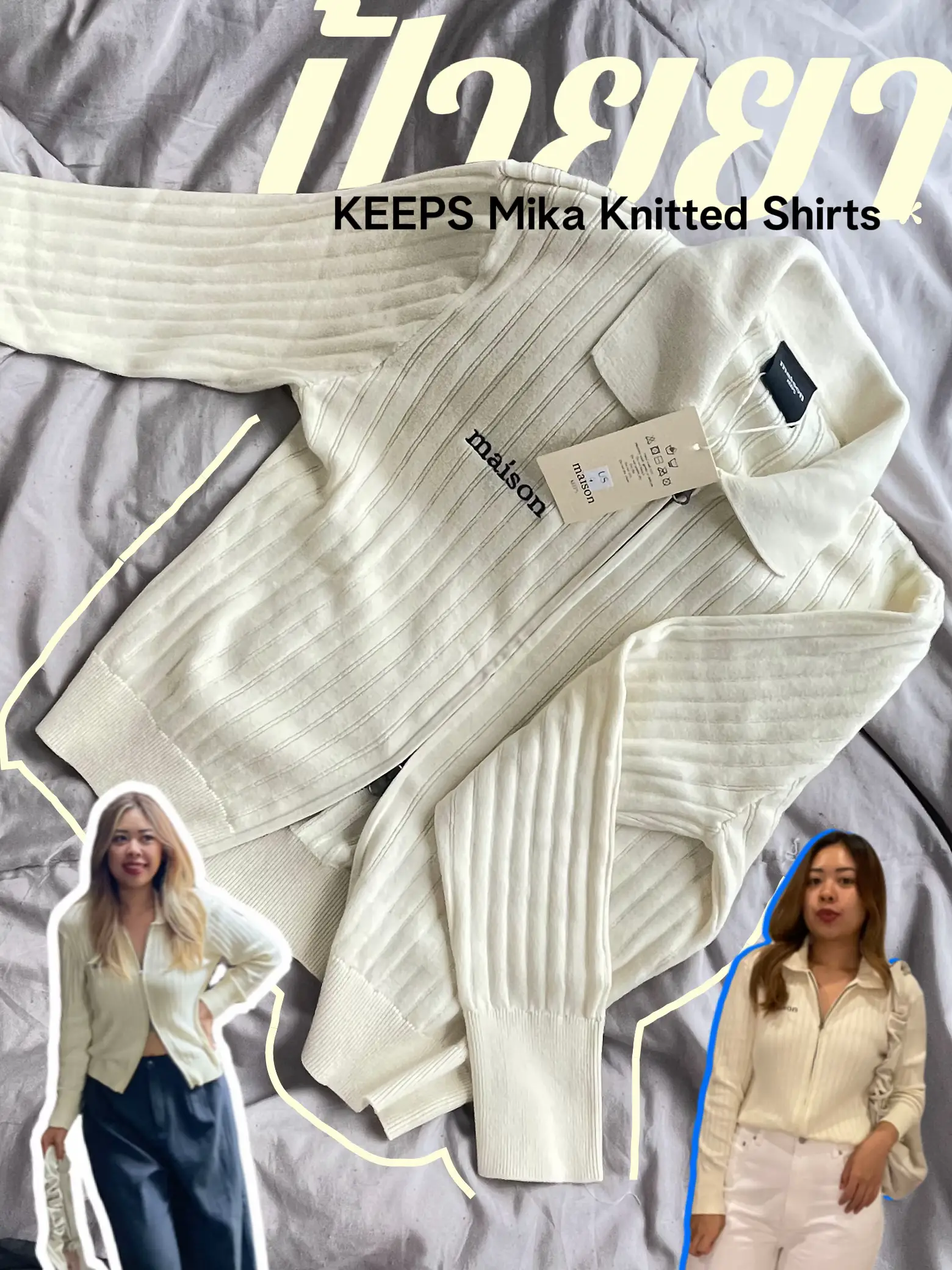 ป้ายยาเสื้อ KEEPS รุ่นฮิต คนอวบใส่ได้มั้ย?? 💡 | แกลเลอรีที่โพสต์โดย Bamvari ᵔᴥᵔ | Lemon8