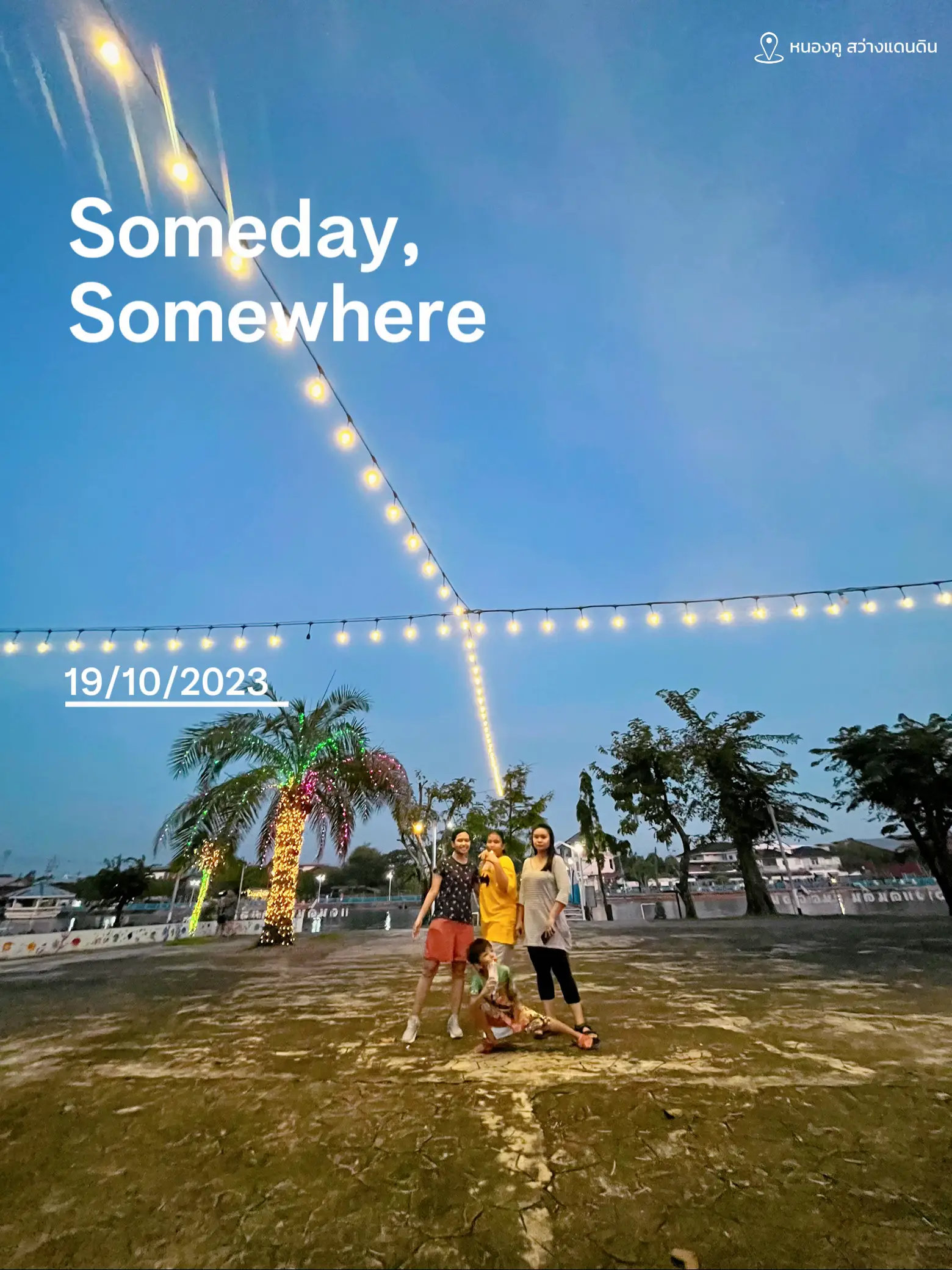 Someday,Somewhere | แกลเลอรีที่โพสต์โดย Phanee | Lemon8