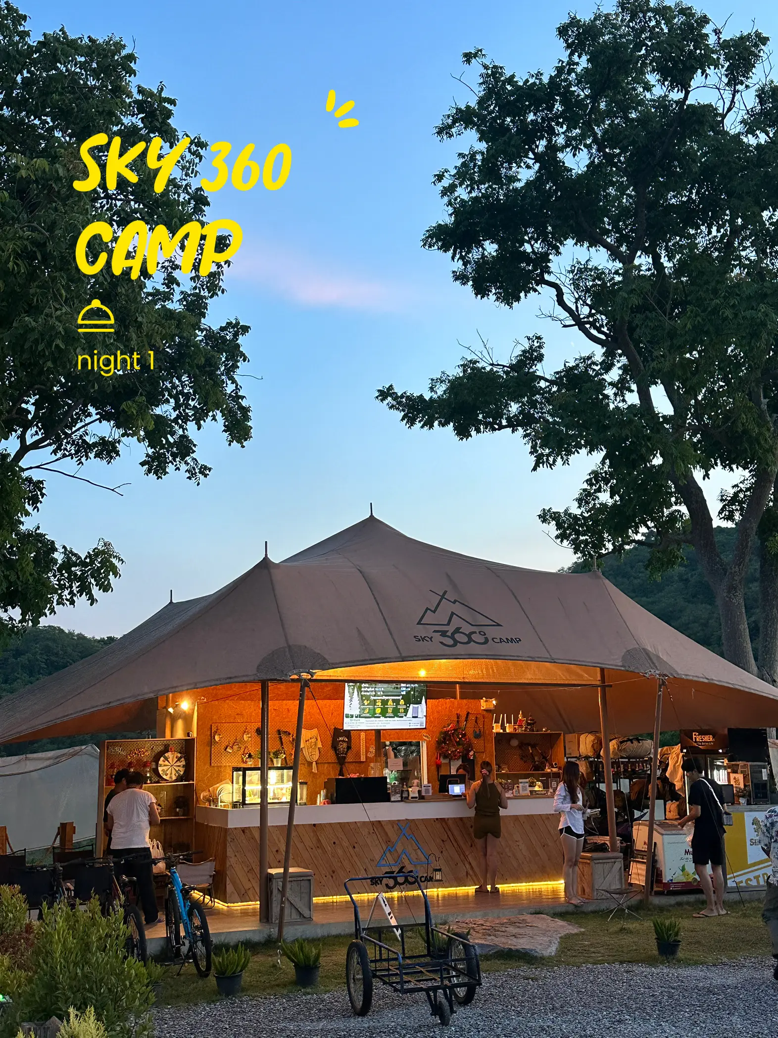 Sky 360 CAMP | แกลเลอรีที่โพสต์โดย บุญสิตา ทองรอง | Lemon8