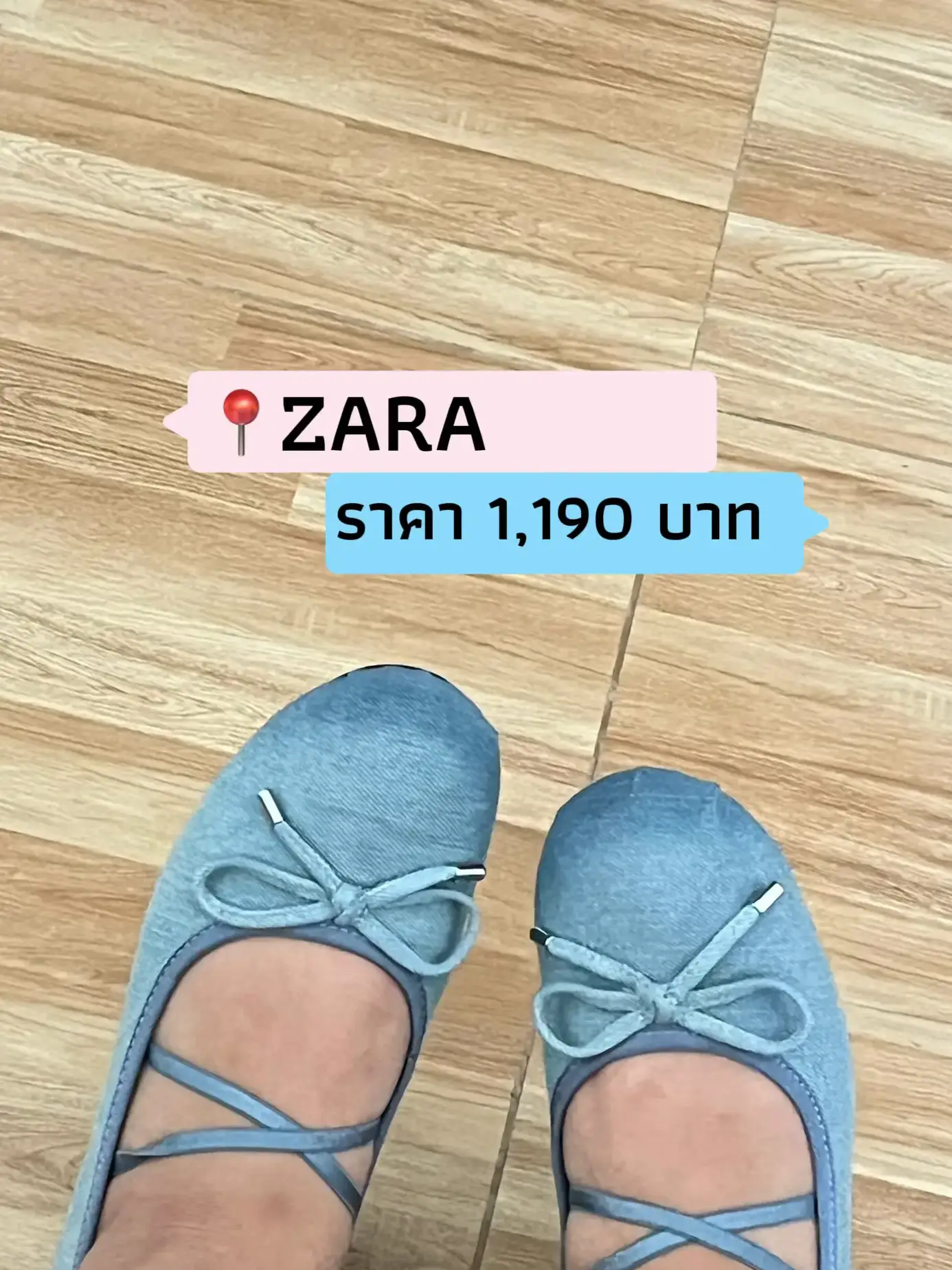 ชี้เป้ารองเท้าสุดคิ้ว Denim ballets flat ของ ZARA | แกลเลอรีที่โพสต์โดย Pichamon 🐰 | Lemon8