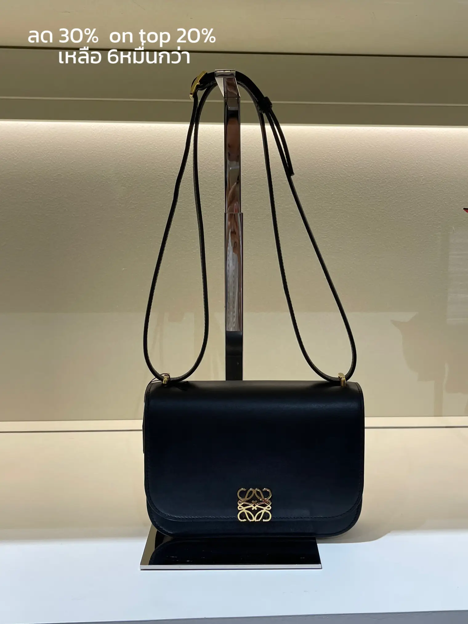 ราคาเดือดมาก💥SALE 70% 🔥เอ้าท์เลท LOEWE ที่เดียวในไทย | แกลเลอรีที่โพสต์ ...