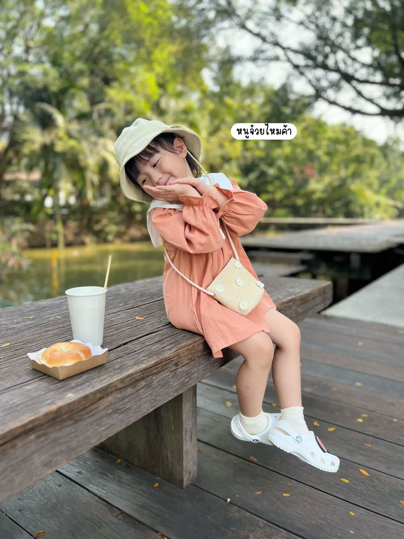 MOMMY's DIARY | วันนี้หนูใส่ชุดอะไร EP.2 | แกลเลอรีที่โพสต์โดย kt's.♡ | Lemon8