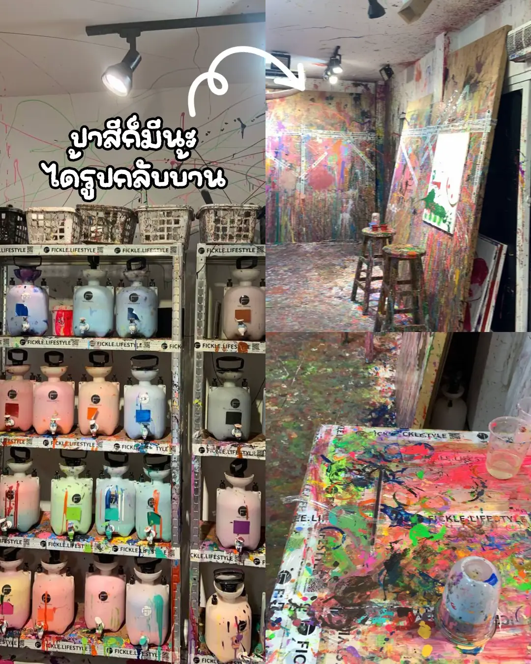 Cafe รวม Workshop 🎨 ทำของขวัญชิ้นเดียวในโลก! 🤍 | แกลเลอรีที่โพสต์โดย Chompoopear | Lemon8