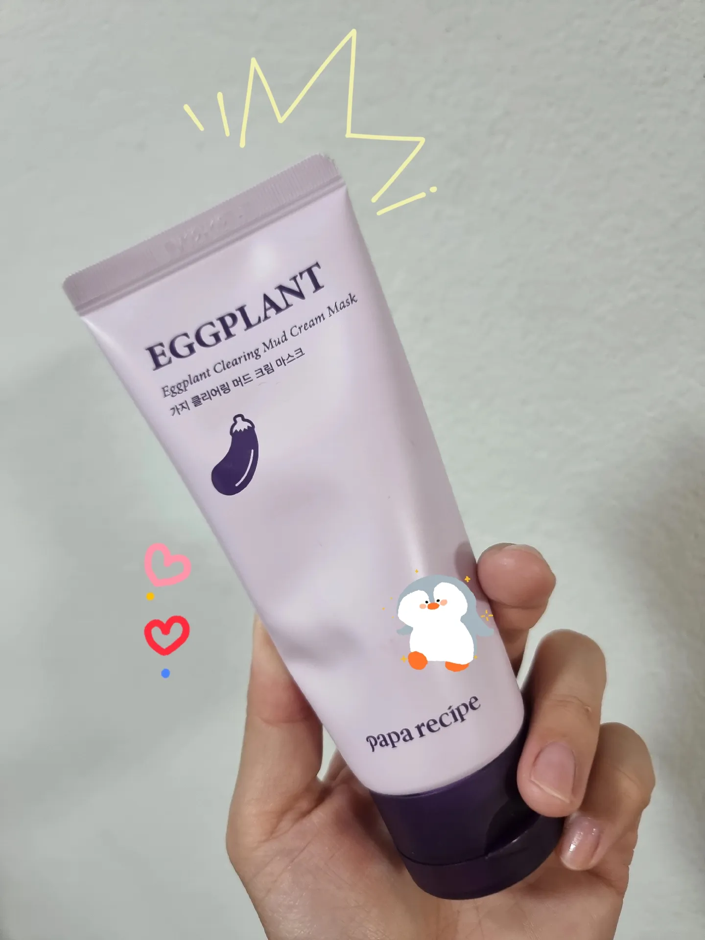 PaPa recipe mask | แกลเลอรีที่โพสต์โดย pp.best | Lemon8