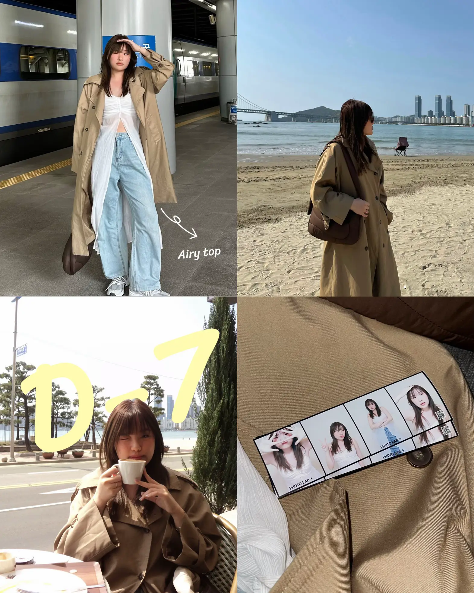 OOTD SEOUL-BUSAN มัดรวม 9 ลุคเกาหลีเกาใจ🧸🍰🩰⛅️ | แกลเลอรีที่โพสต์โดย ...