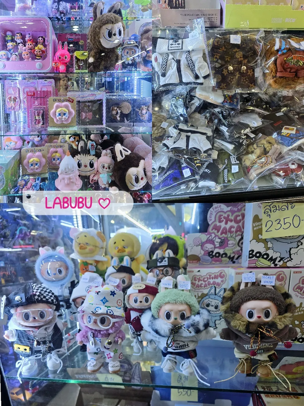 พาช็อปเมก้าสะพานเหล็ก แหล่งรวม Art toy | แกลเลอรีที่โพสต์โดย im.zaii.story | Lemon8