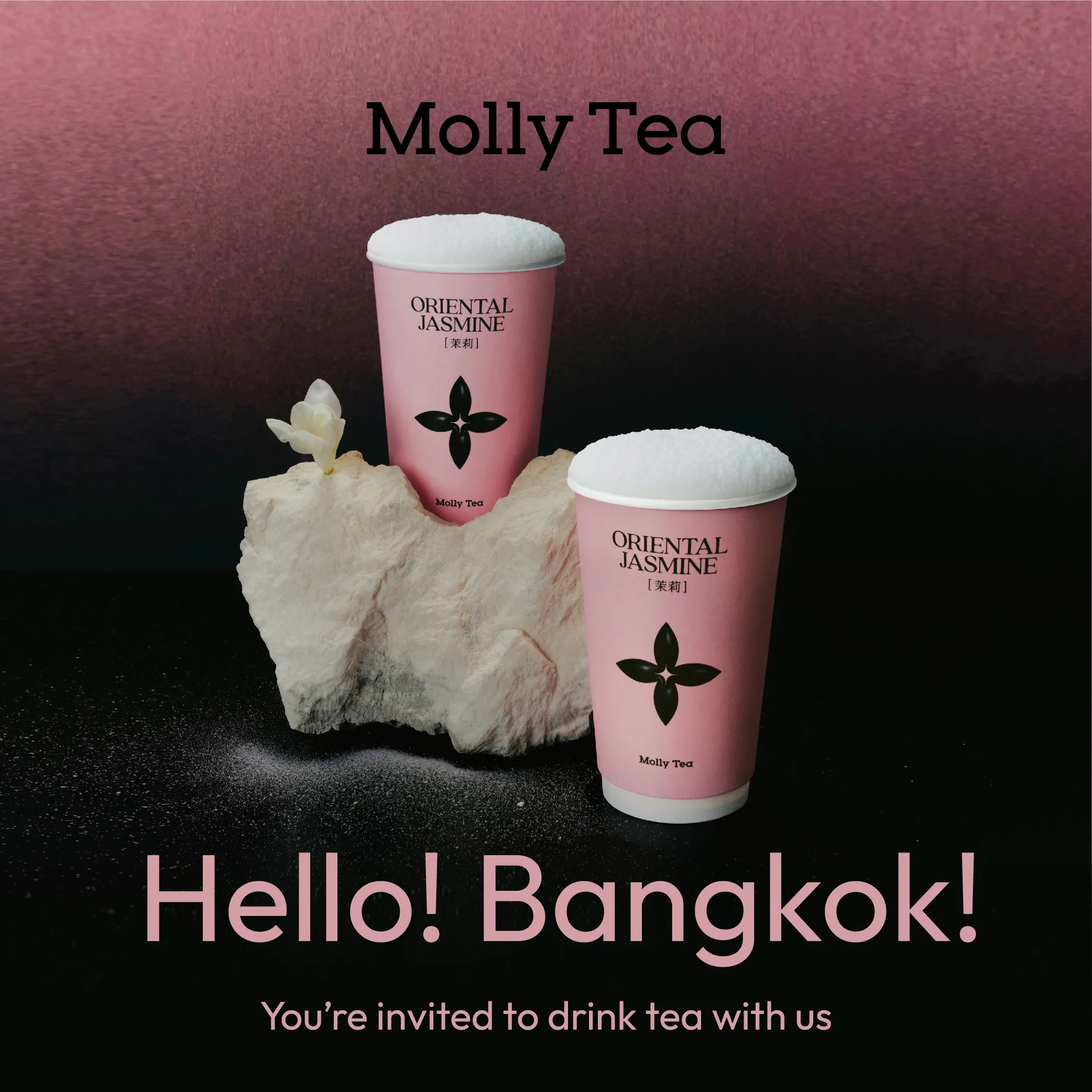 MOLLY TEA 1st Store in THAILAND | Gallery posted by Molly Tea Thai | Lemon8