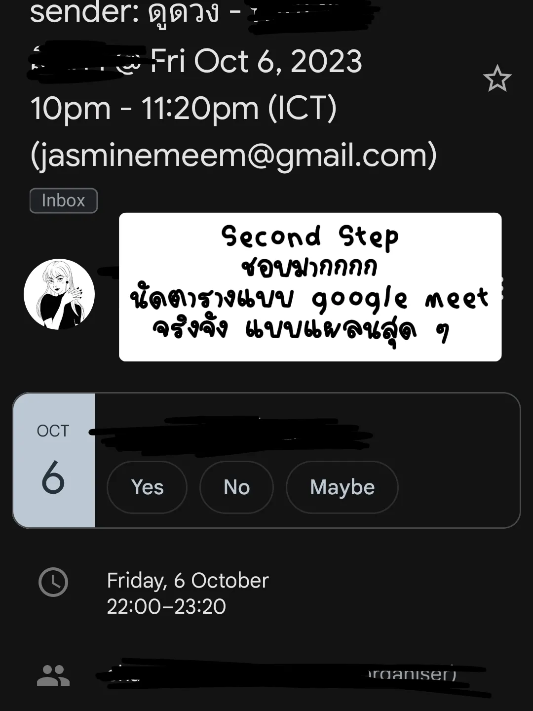 หมอดูแม่น บอกต่อ 🔮 หมอกิ้ว คนสวย | แกลเลอรีที่โพสต์โดย Meemm | Lemon8