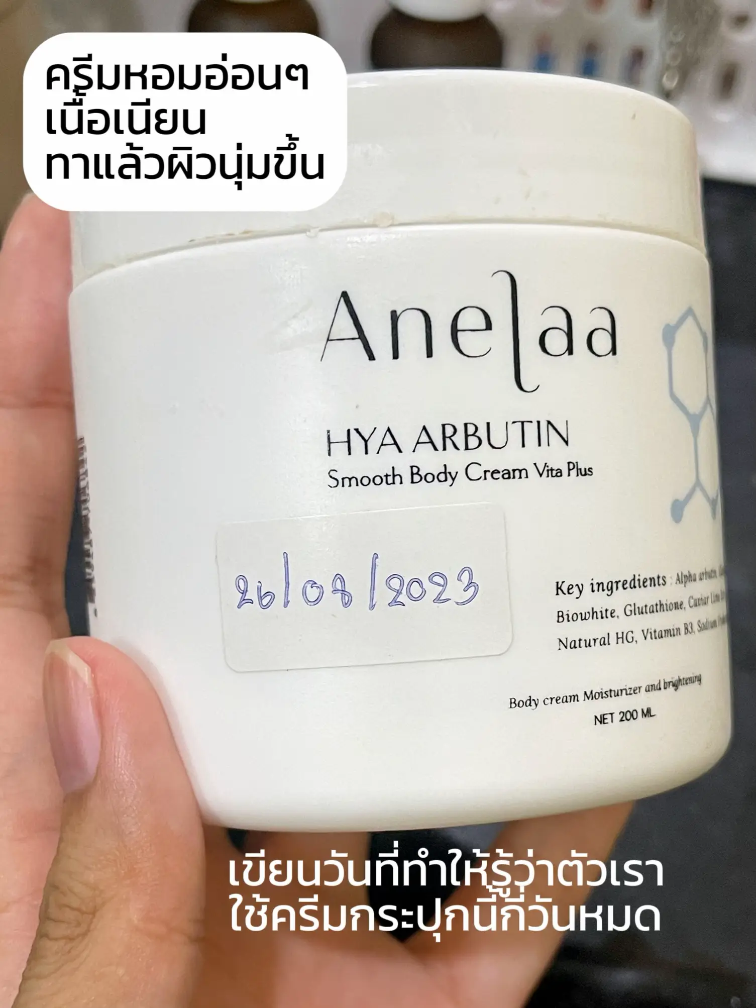 เปิดแพลนเที่ยว ‘ซูโจว‘ ฉบับ 1 วันเต็ม! 🚄🎋 | แกลเลอรีที่โพสต์โดย la.sol ...