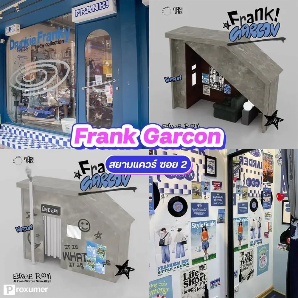 มัดรวม 14 ตู้ถ่ายรูป Photobooth📸 | แกลเลอรีที่โพสต์โดย Proxumer | Lemon8