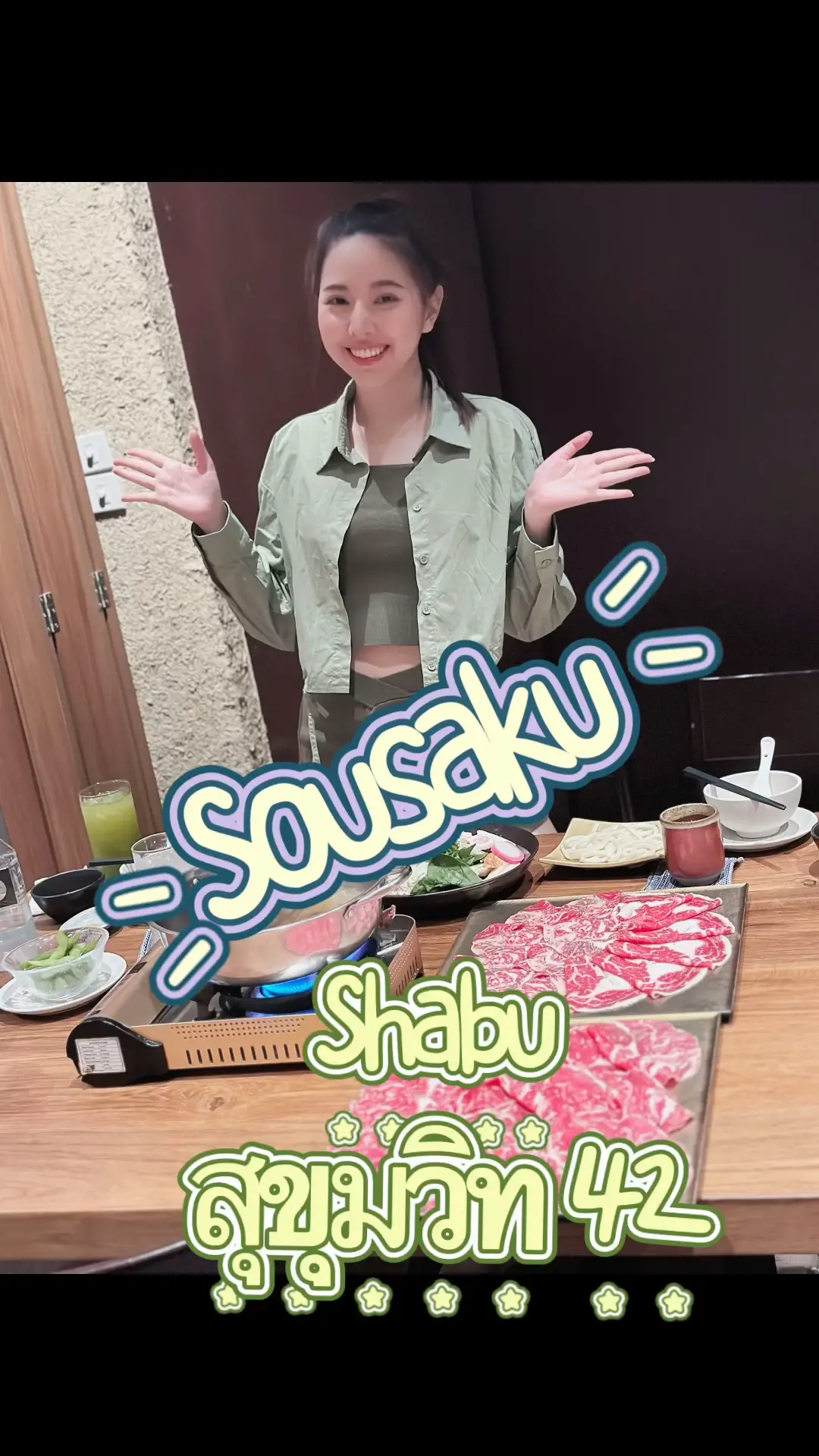 Sousaku sukhumvit 42 | วิดีโอที่เผยแพร่โดย Dedee Happy Net | Lemon8