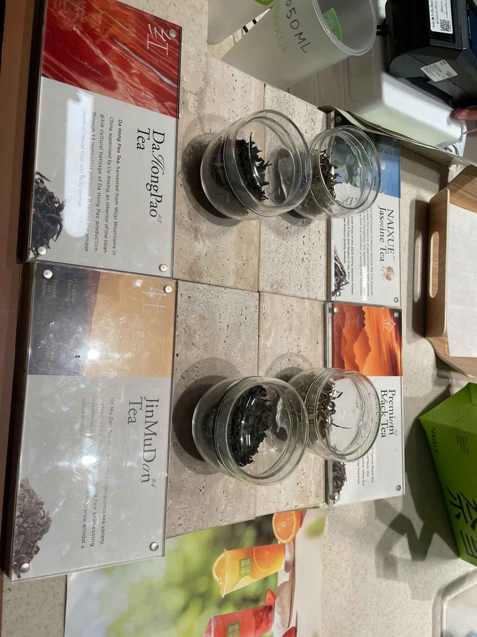 NAIXUE อ่านว่าไนซือ หรืออีกชื่อ Nayuki's tea | แกลเลอรีที่โพสต์โดย ขนม ...