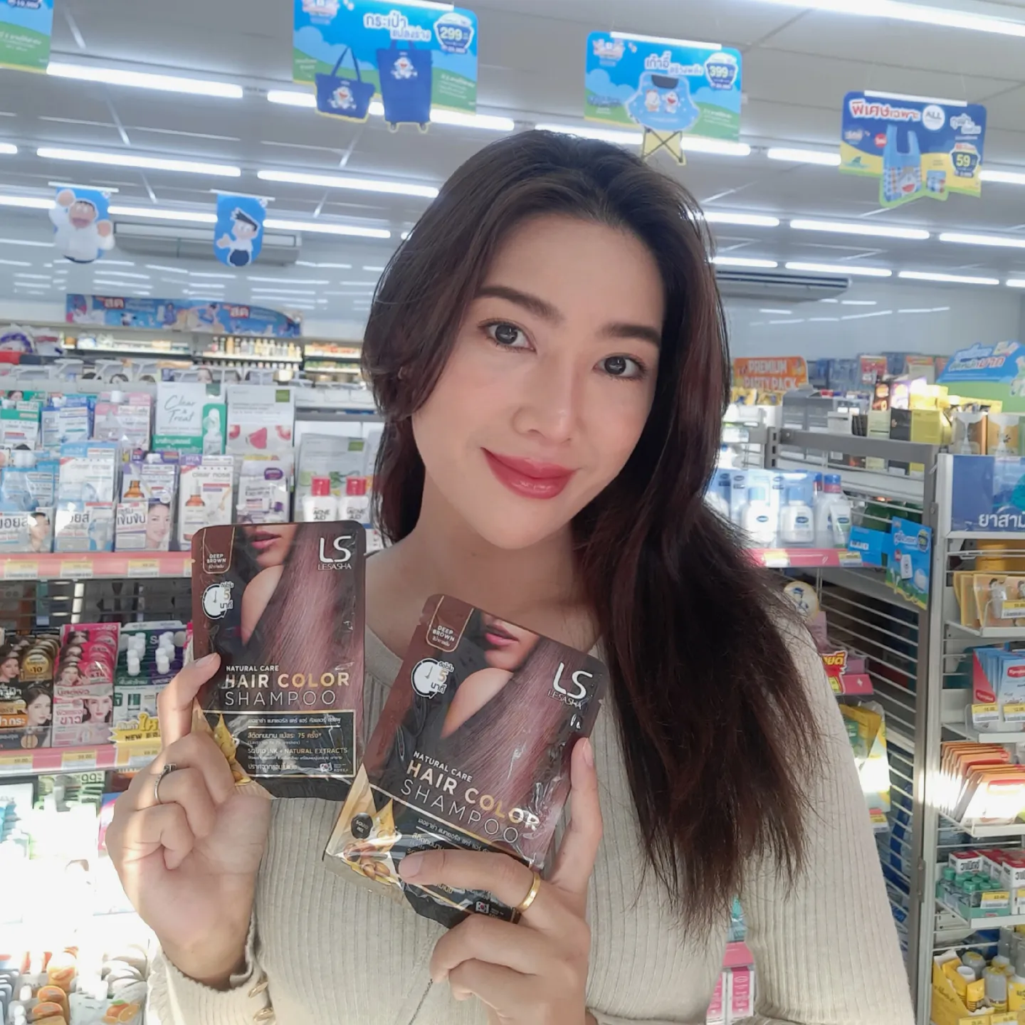 LESASHA NATURAL CARE HAIR COLOR SHAMPOO | แกลเลอรีที่โพสต์โดย ว่างๆฉันก็รีวิว | Lemon8