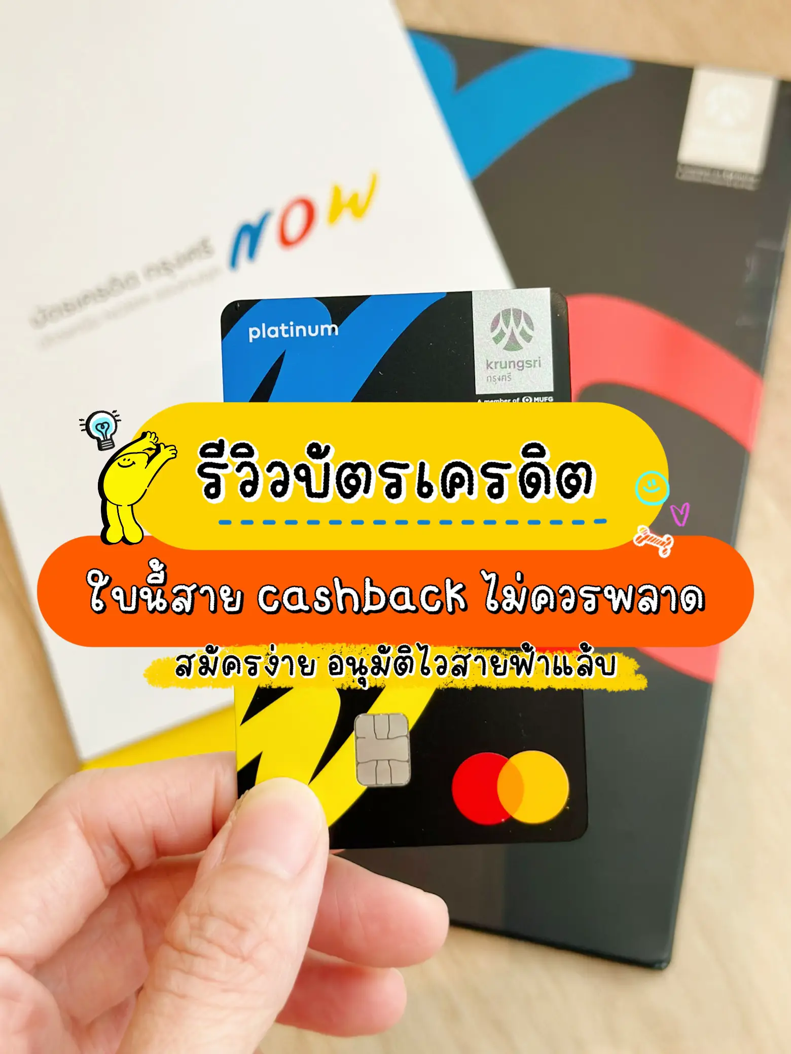 ค่าใช้จ่ายหลังจากที่ได้รับเลือก Green Card Lotto! | แกลเลอรีที่โพสต์โดย ...