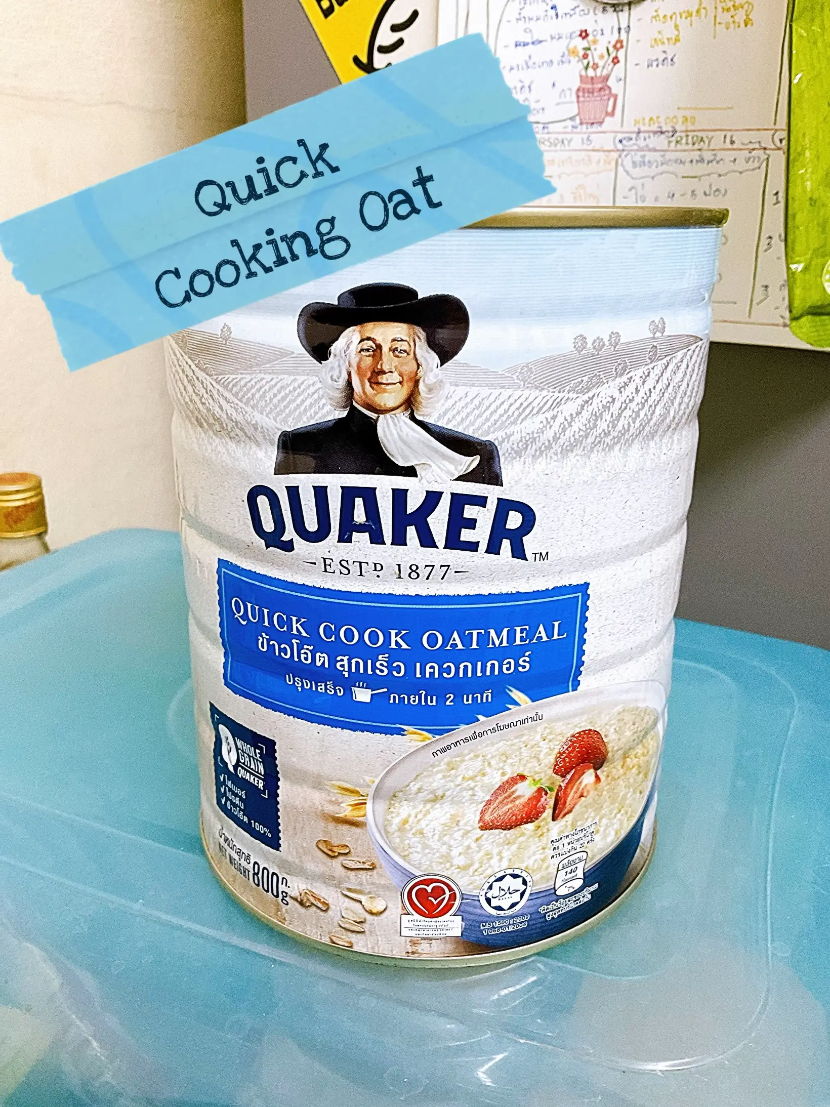 No.2 ข้าวโอ๊ต (Oat Meals) | แกลเลอรีที่โพสต์โดย Panward_AUN☺️ | Lemon8