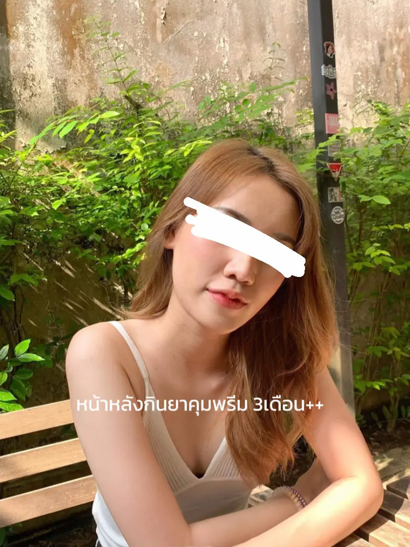 Chand control pills are confused. | Gallery posted by Punyawee Supawa | Lemon8