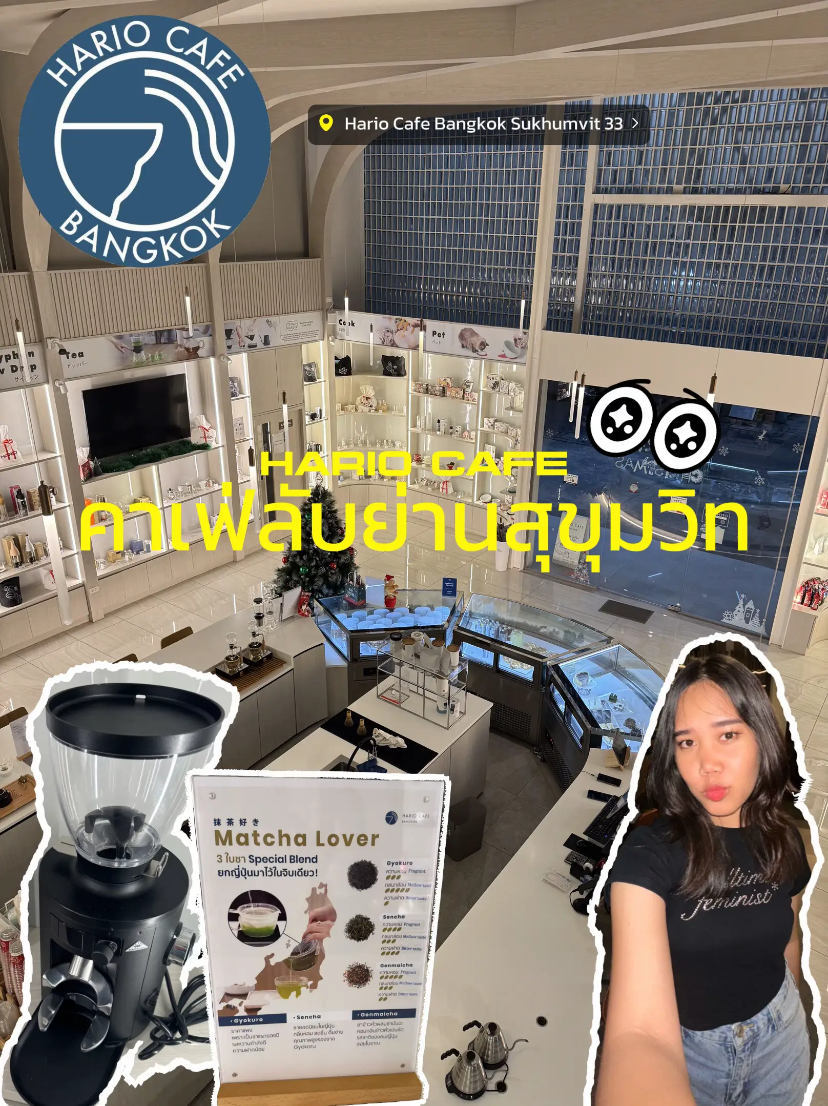 คาเฟ่ลับย่านสุขุมวิท | Hario Cafe Bangkok☕️ | แกลเลอรีที่โพสต์โดย bamty | Lemon8