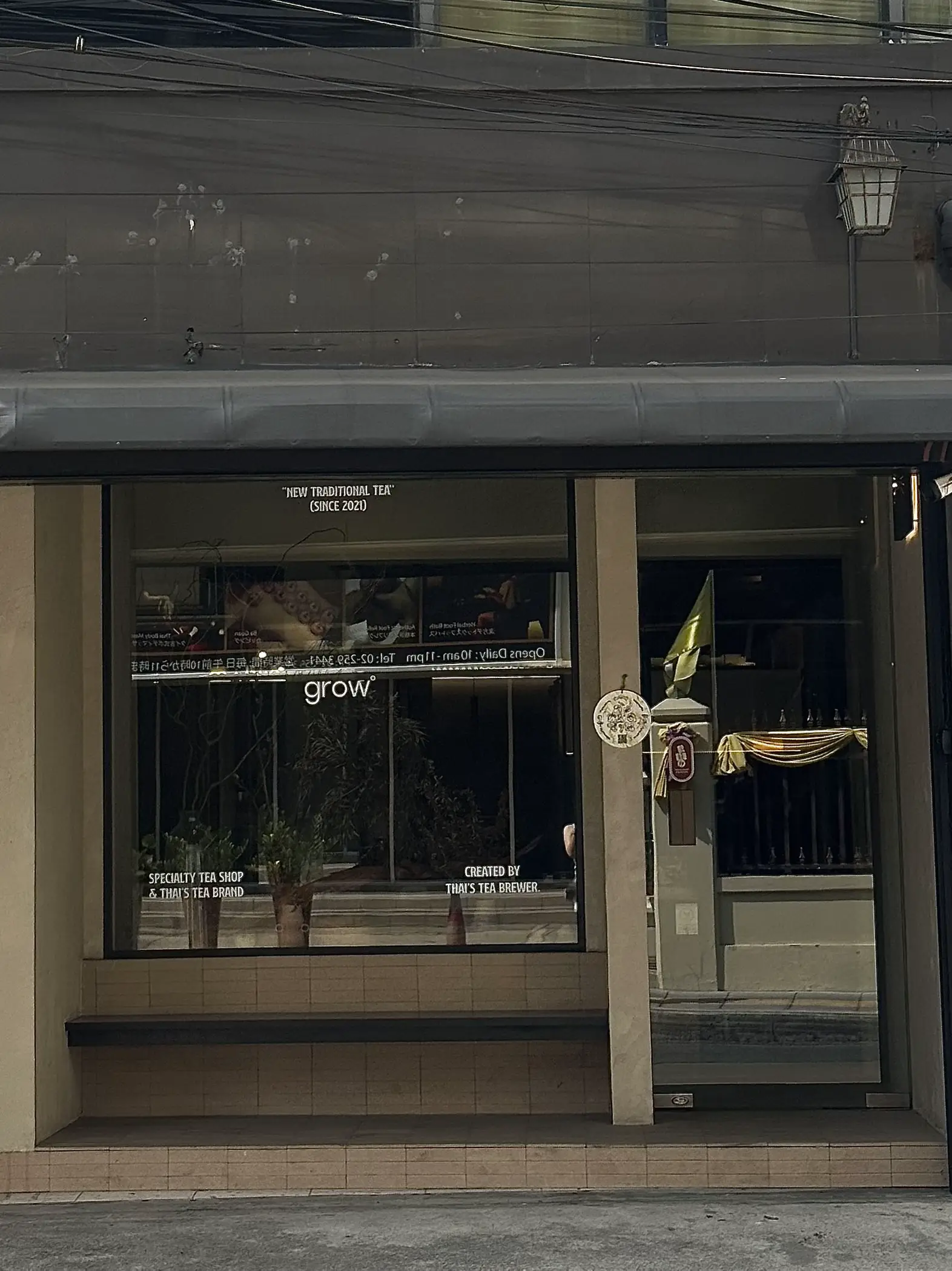 GROW TEA STUDIO | matcha cafe🍵🫧 | แกลเลอรีที่โพสต์โดย anda | Lemon8